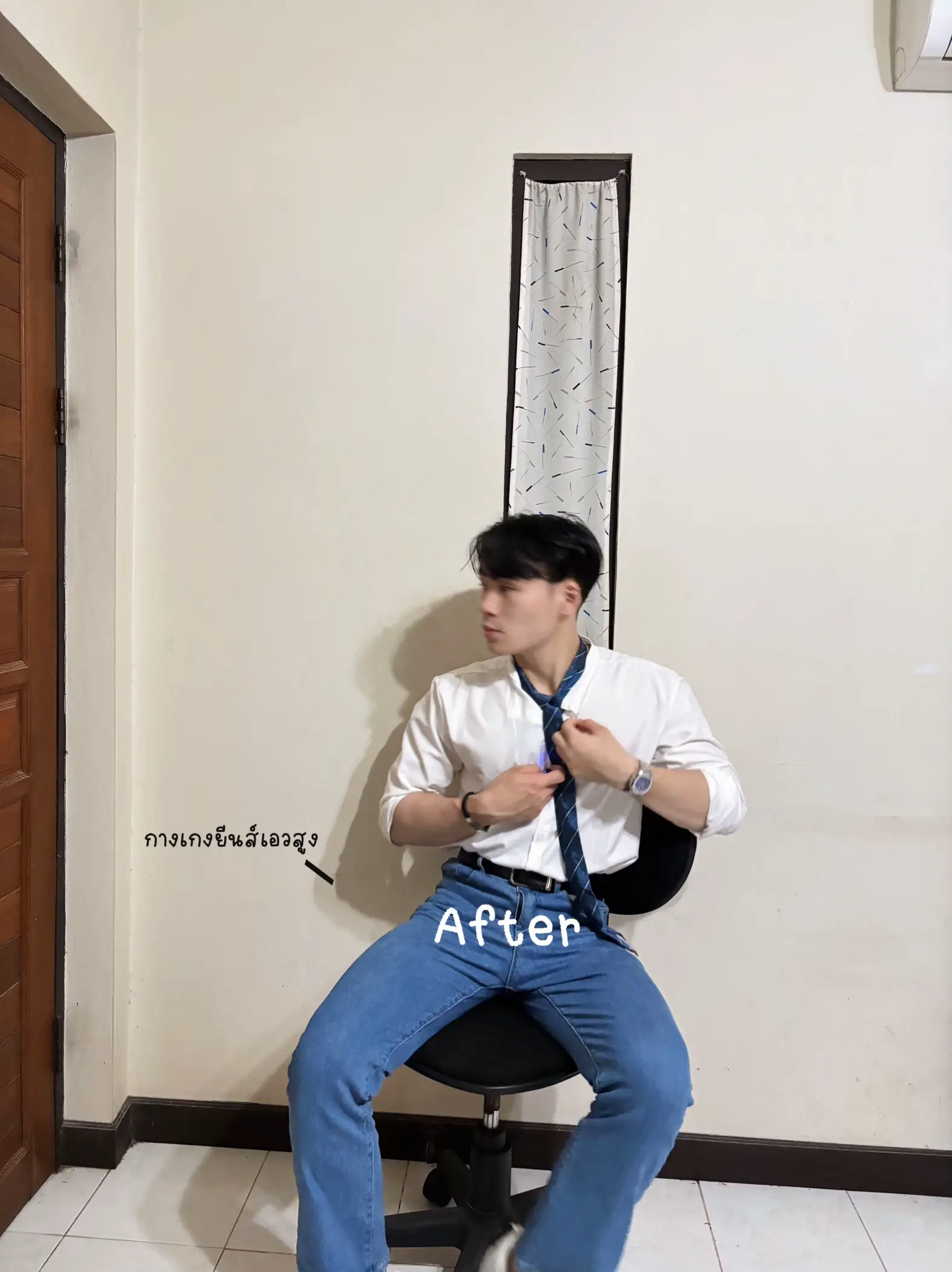 ไอเดียแต่งตัวคนสูงน้อย 170 CM 👔👖 | แกลเลอรีที่โพสต์โดย โทนเน้ออ | Lemon8