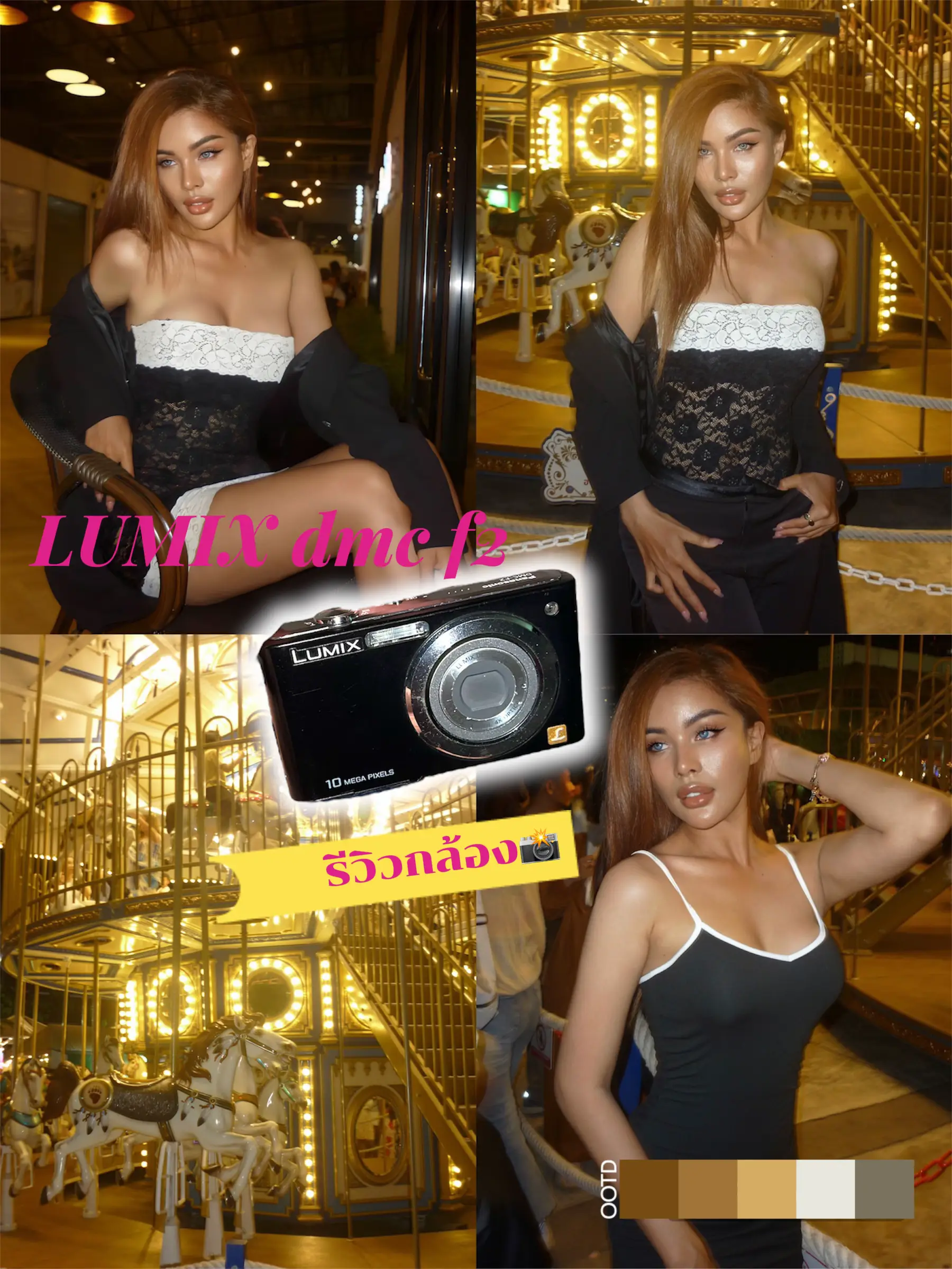 รีวิวกล้อง 📸 LUMIX dmc f2 | แกลเลอรีที่โพสต์โดย Benly Hongsa | Lemon8