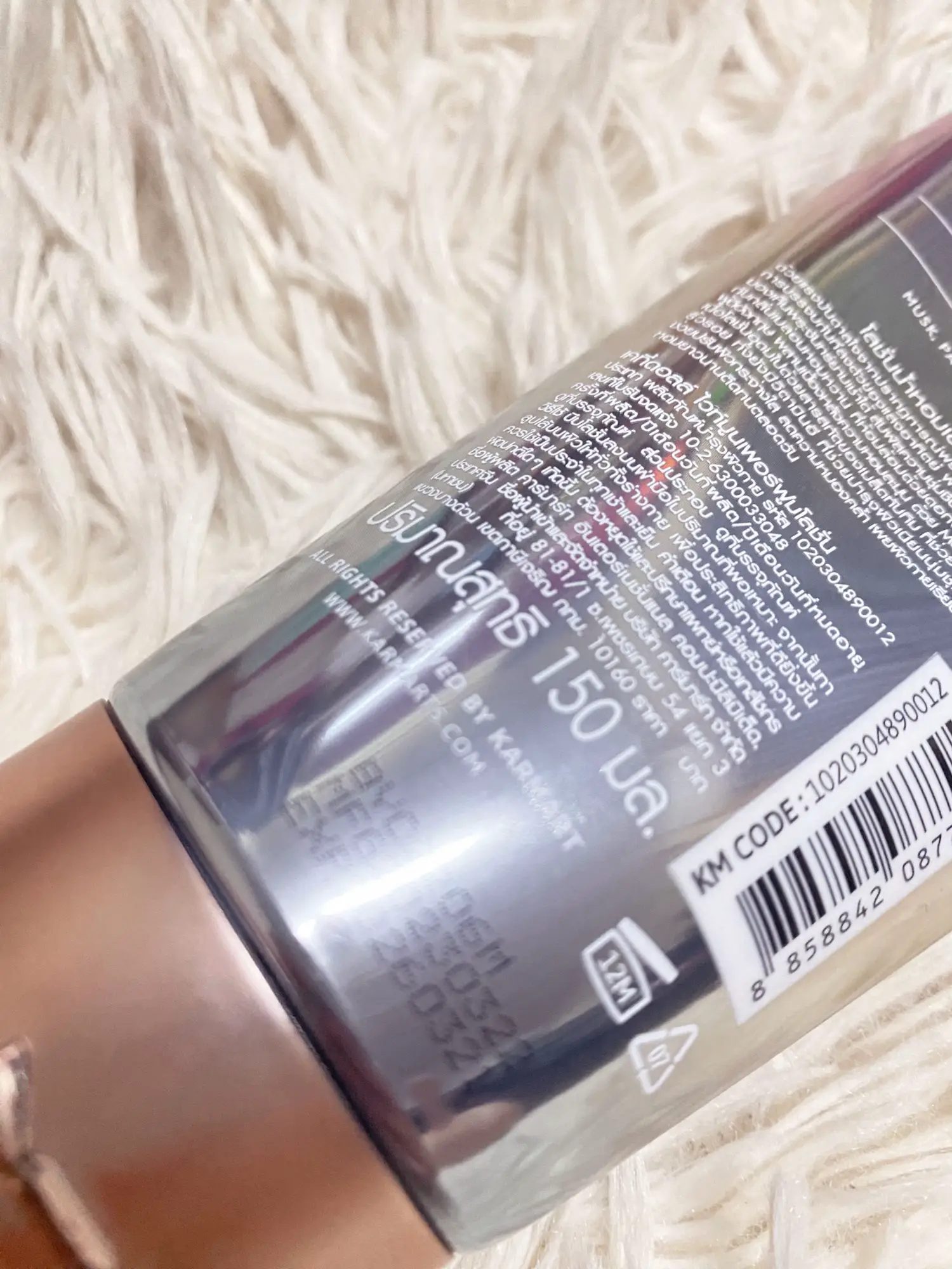 น้ำหอมเทียบกลิ่นแบรนด์!!!ราคาหลัก 1xx | แกลเลอรีที่โพสต์โดย พาไปดู | Lemon8