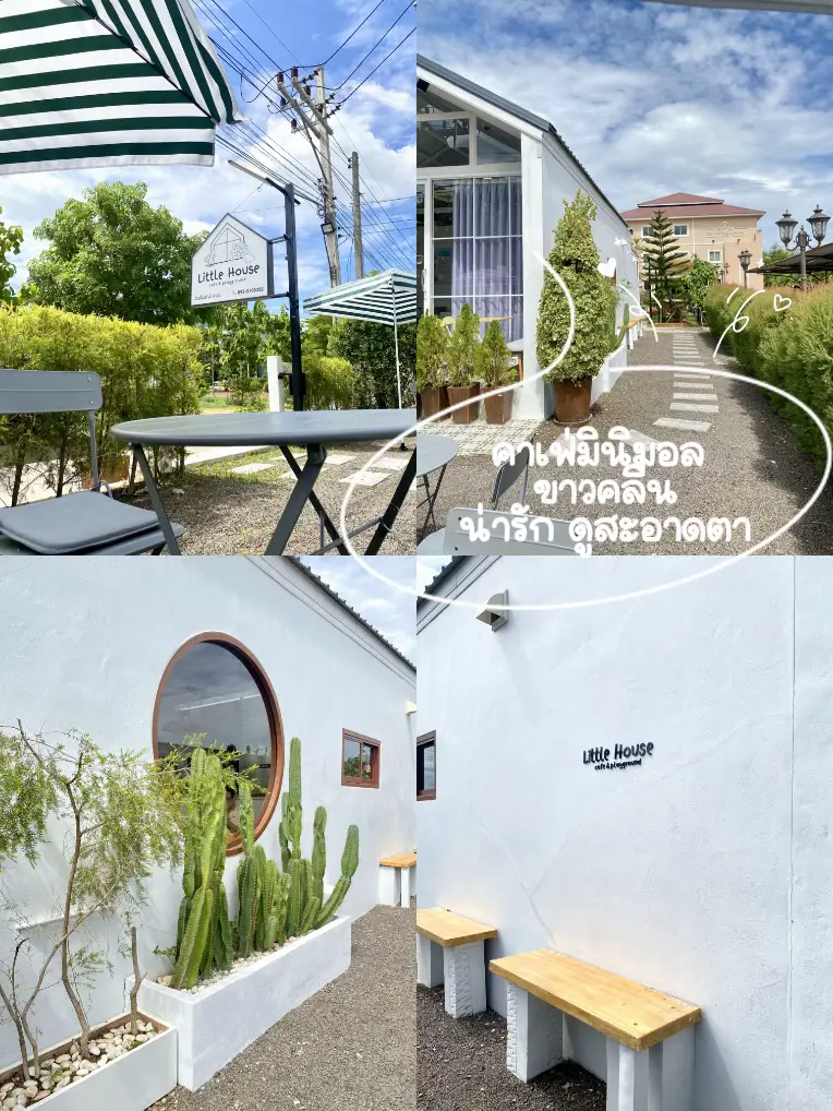 พาเด็กๆมาปล่อยพลังที่ Little House Cafe and Playground! | แกลเลอรีที่โพสต์โดย Ploy Thatsani | Lemon8