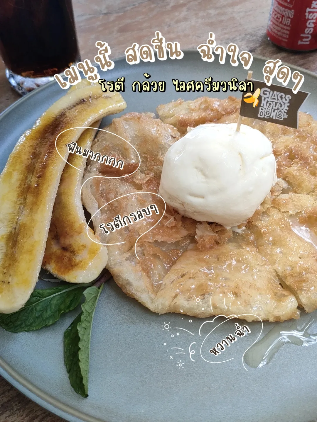 Short in Pattaya 2 Days 1 Night # Sep 2024 | แกลเลอรีที่โพสต์โดย MJ | Lemon8