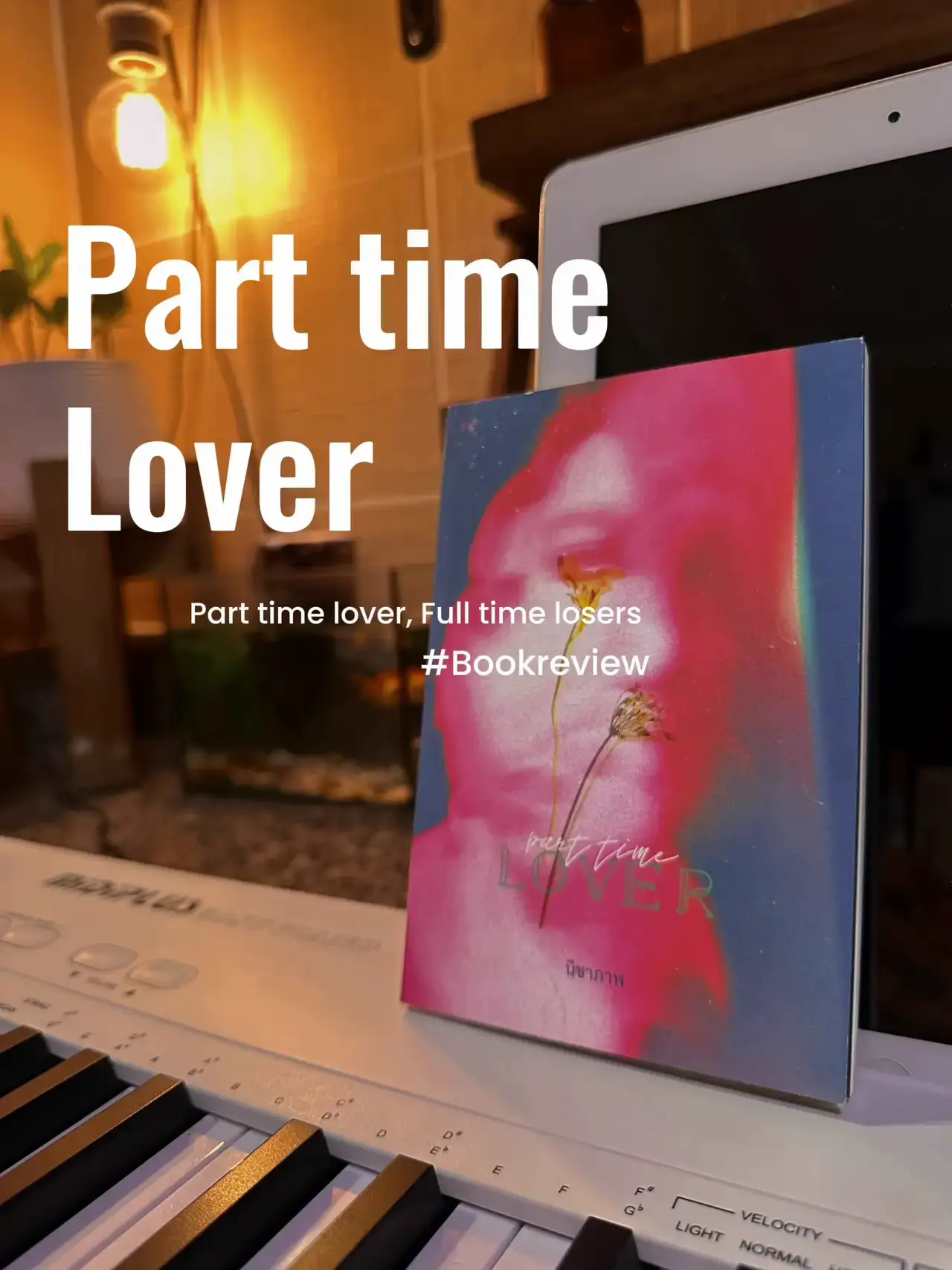 Reading As An Escape - การค้นหาใน Lemon8