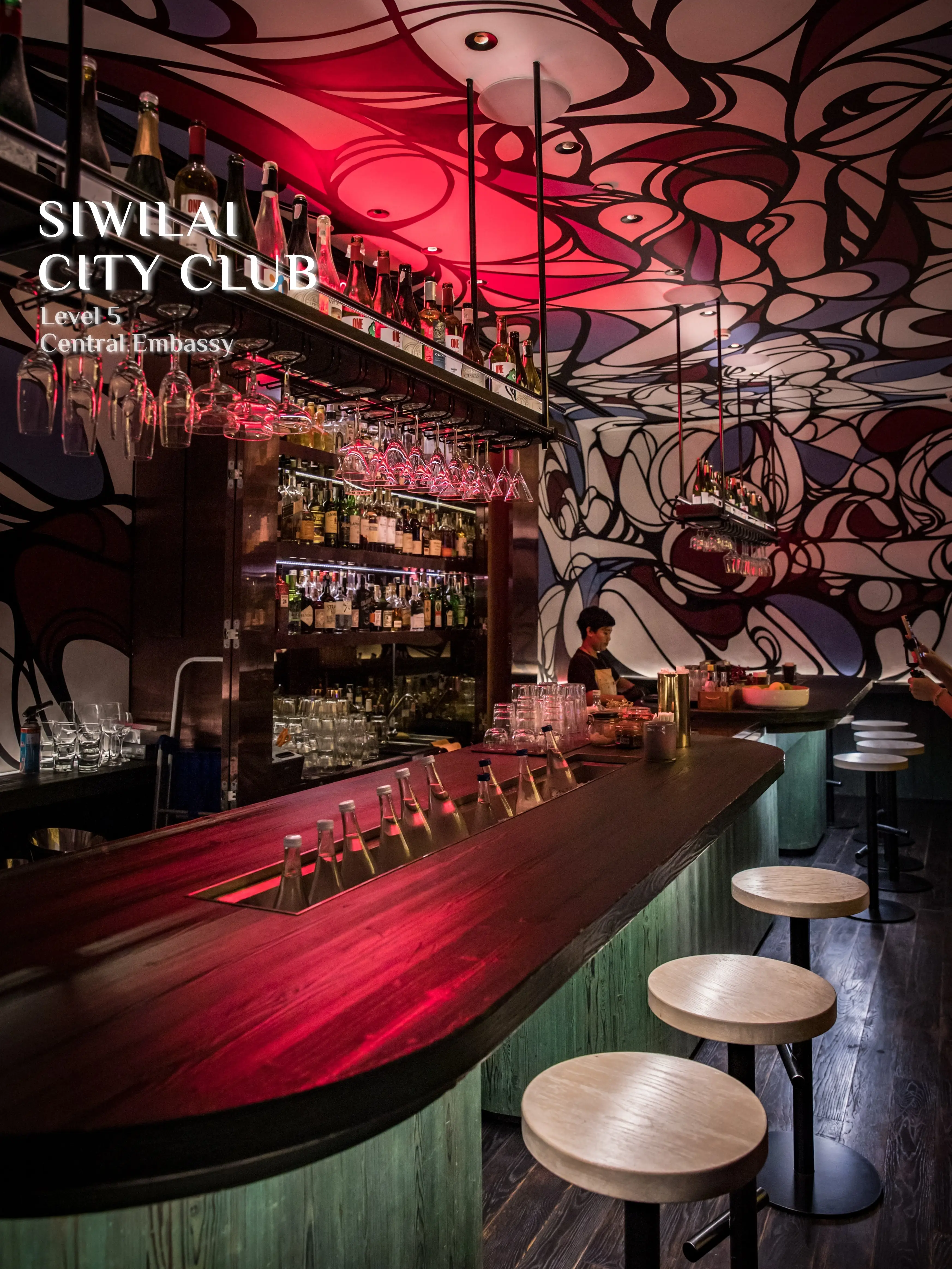 ดินเนอร์สุดว้าว 😲ใจกลางกรุง>> 𝐒𝐈𝐖𝐈𝐋𝐀𝐈 𝐂𝐈𝐓𝐘 𝐂𝐋𝐔𝐁