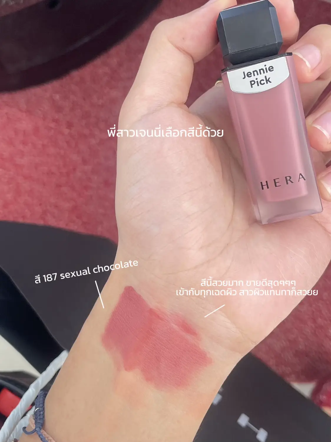 ส่อง HERA ตัวไหนน่าซื้อบ้างง 🇰🇷 | แกลเลอรีที่โพสต์โดย kreurployss | Lemon8