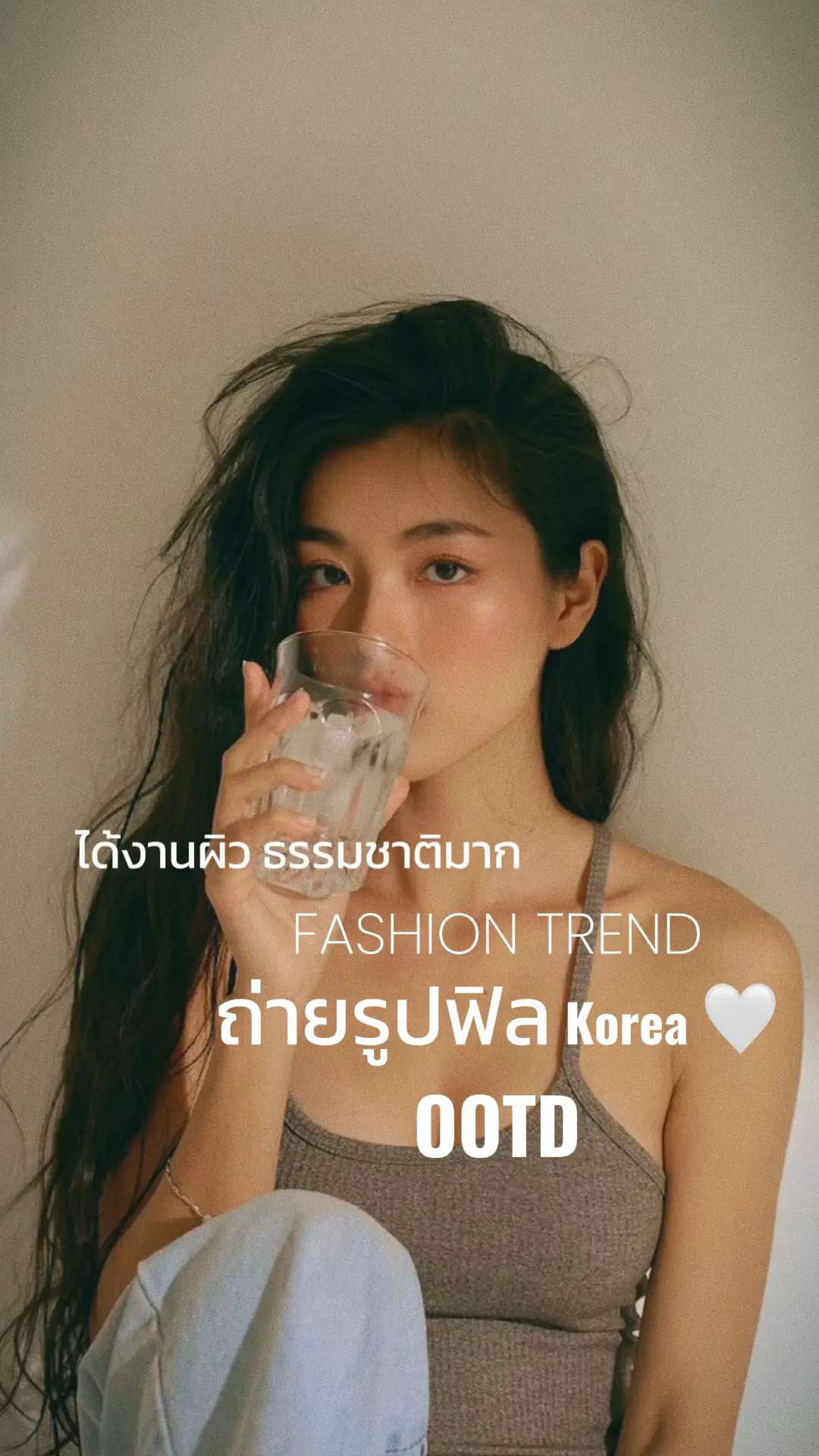 ถ่ายรูปฟิล korea!!! | วิดีโอที่เผยแพร่โดย Janeny | Lemon8