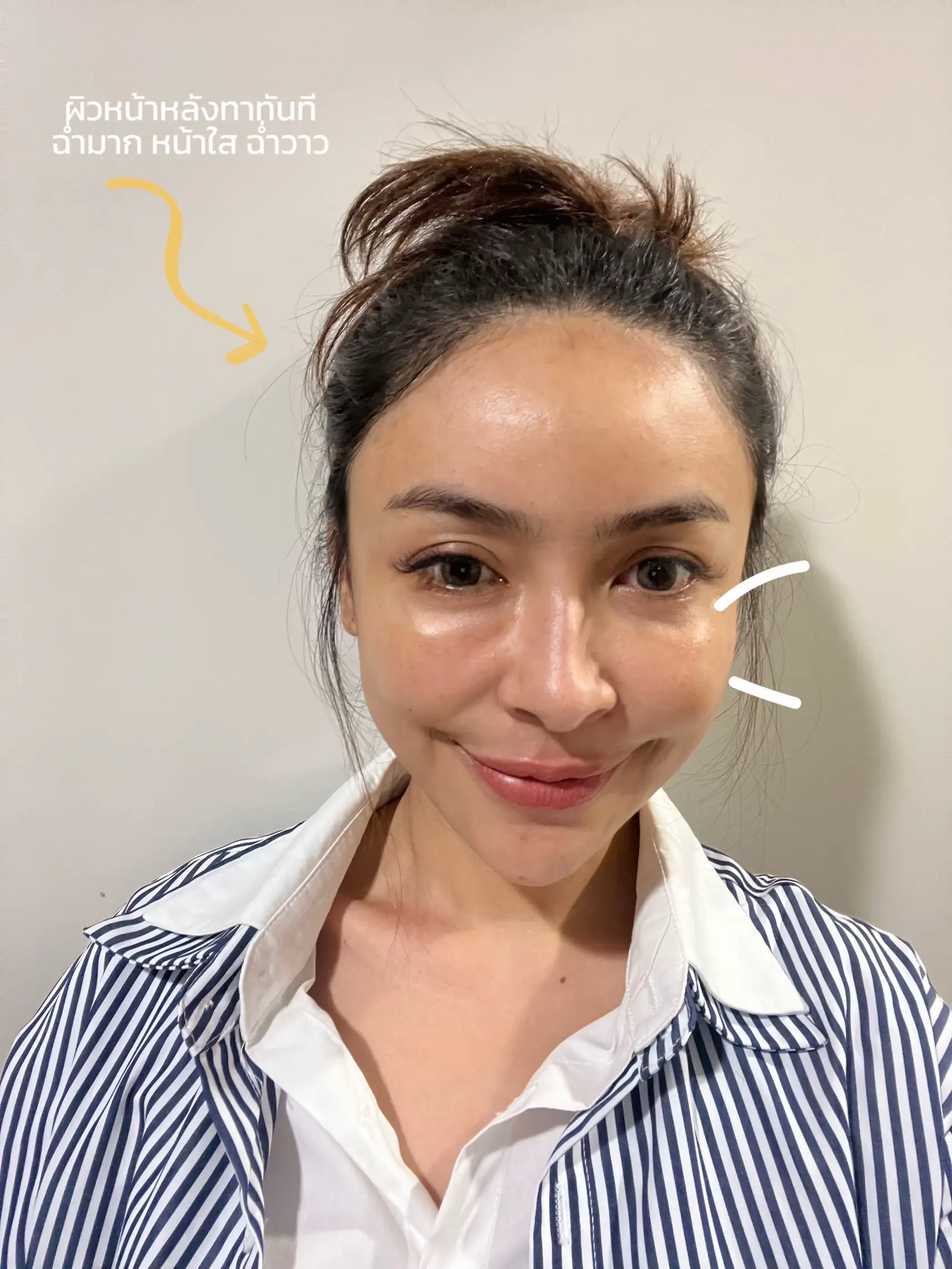 เคล็ด(ไม่)ลับ ที่สุดของผิวหน้าขาวใส แบบสับ แบบฉ่ำวาว | แกลเลอรีที่โพสต์โดย Beamcdth | Lemon8