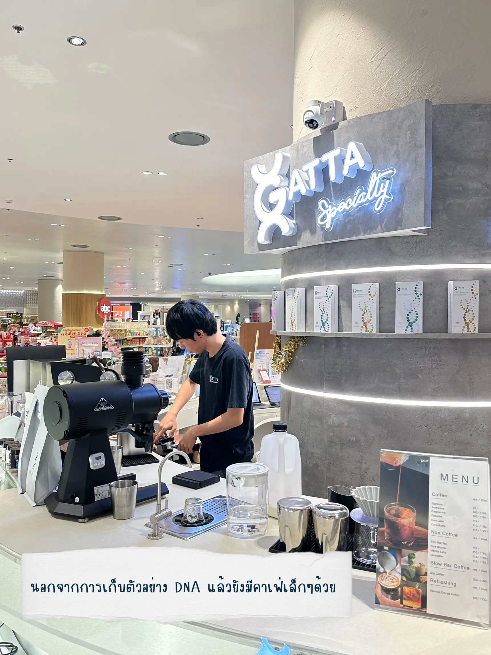 ตรวจ DNA เซ็ต DNA Premium Collection Kit 🧬 | แกลเลอรีที่โพสต์โดย น้าม ...