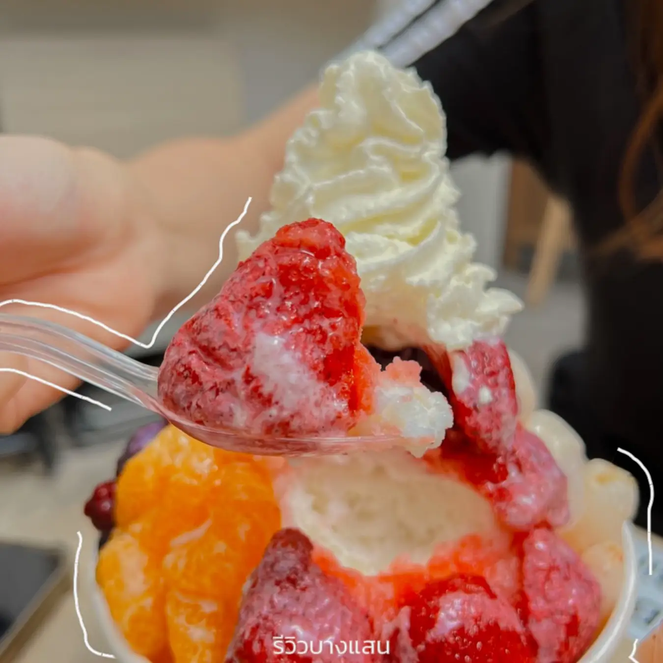 บิงซูผลไม้รวมสดๆ Rabbit bingsu🐰 | Galeri diposting oleh รีวิวบางแสน | Lemon8