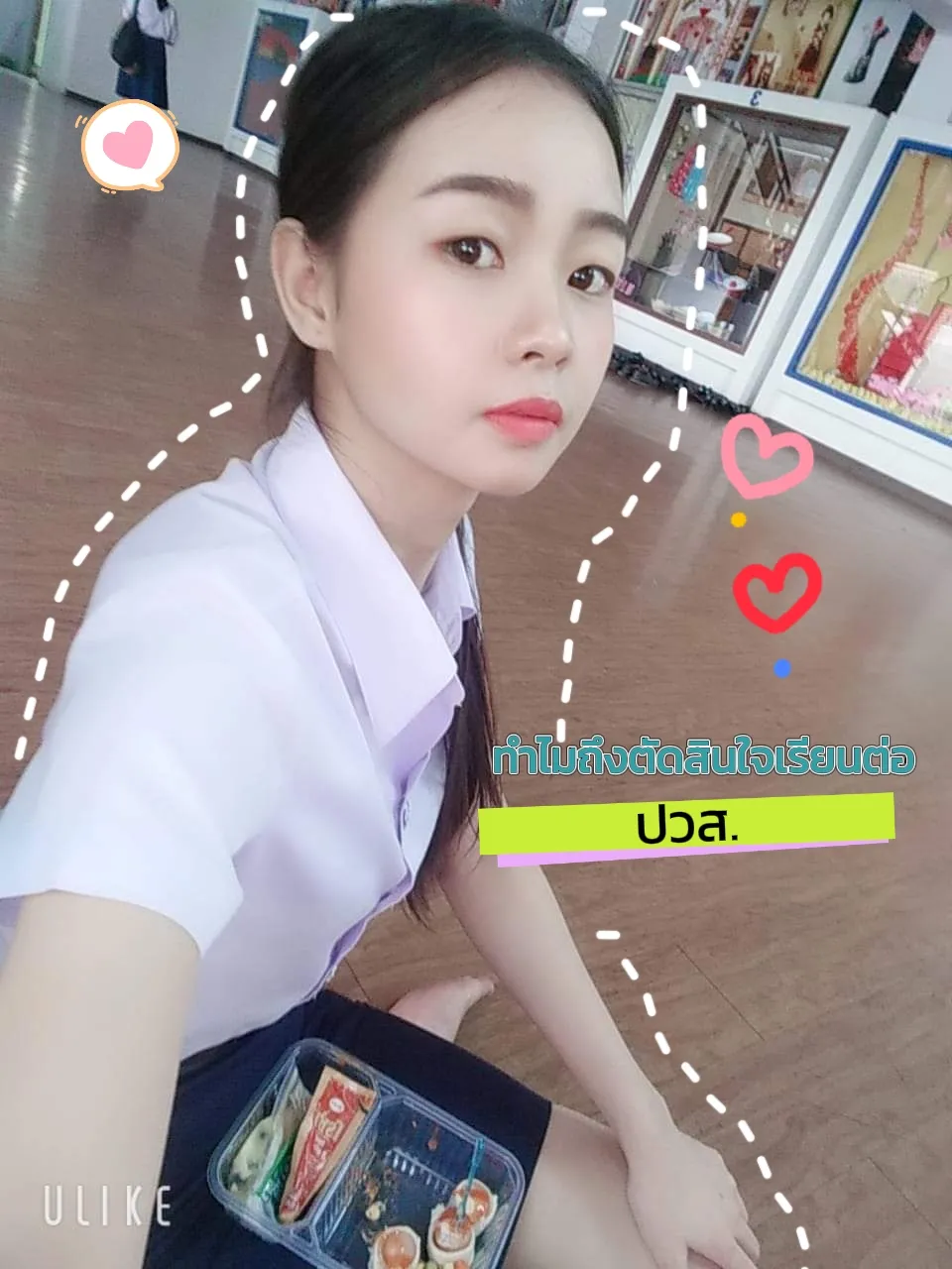 ทำไมถึงตัดสินใจเรียนต่อ ปวส. | แกลเลอรีที่โพสต์โดย Muaynoi kawaii | Lemon8