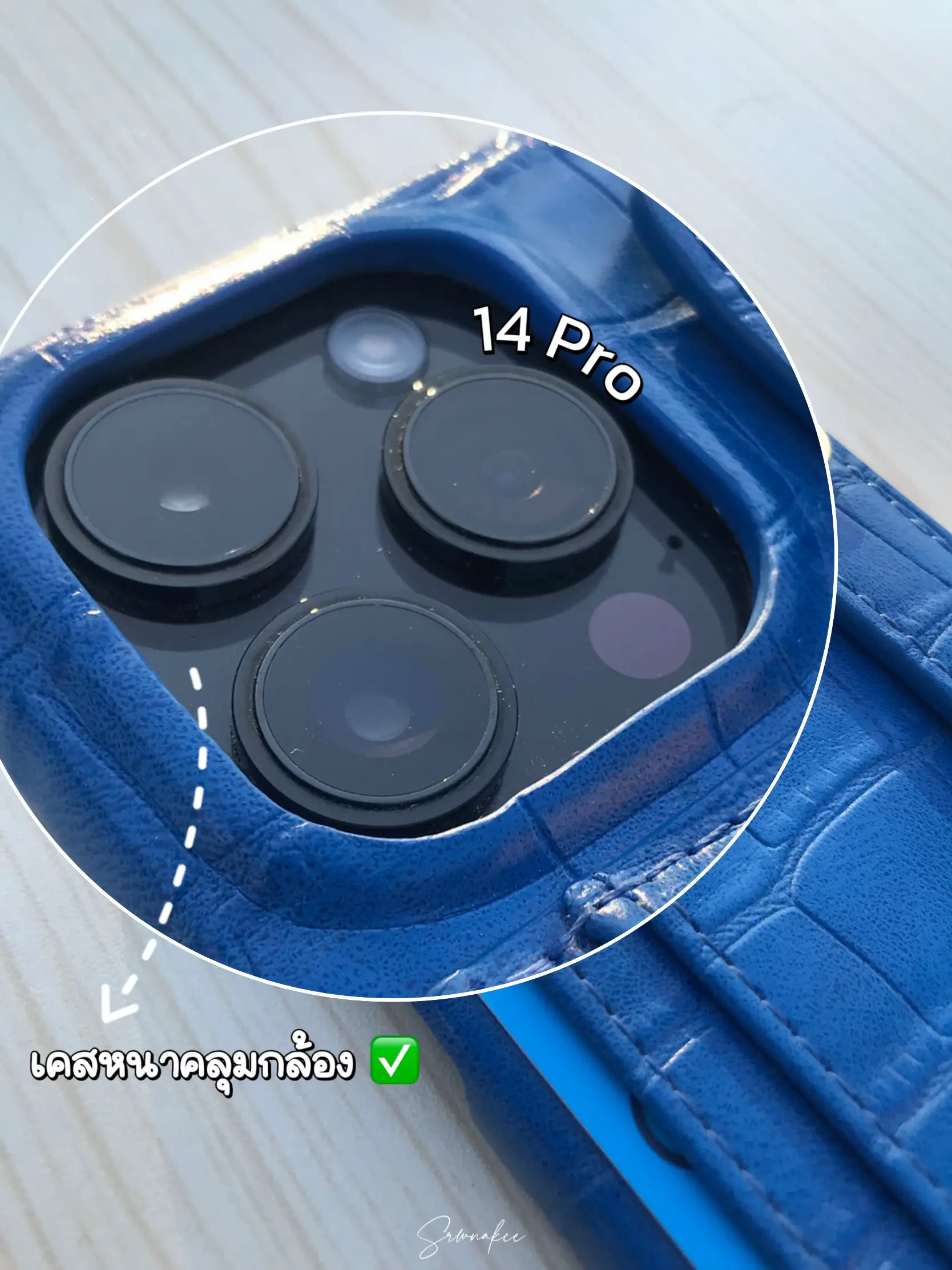 รีวิวเคส Case-Mate - การค้นหาใน Lemon8