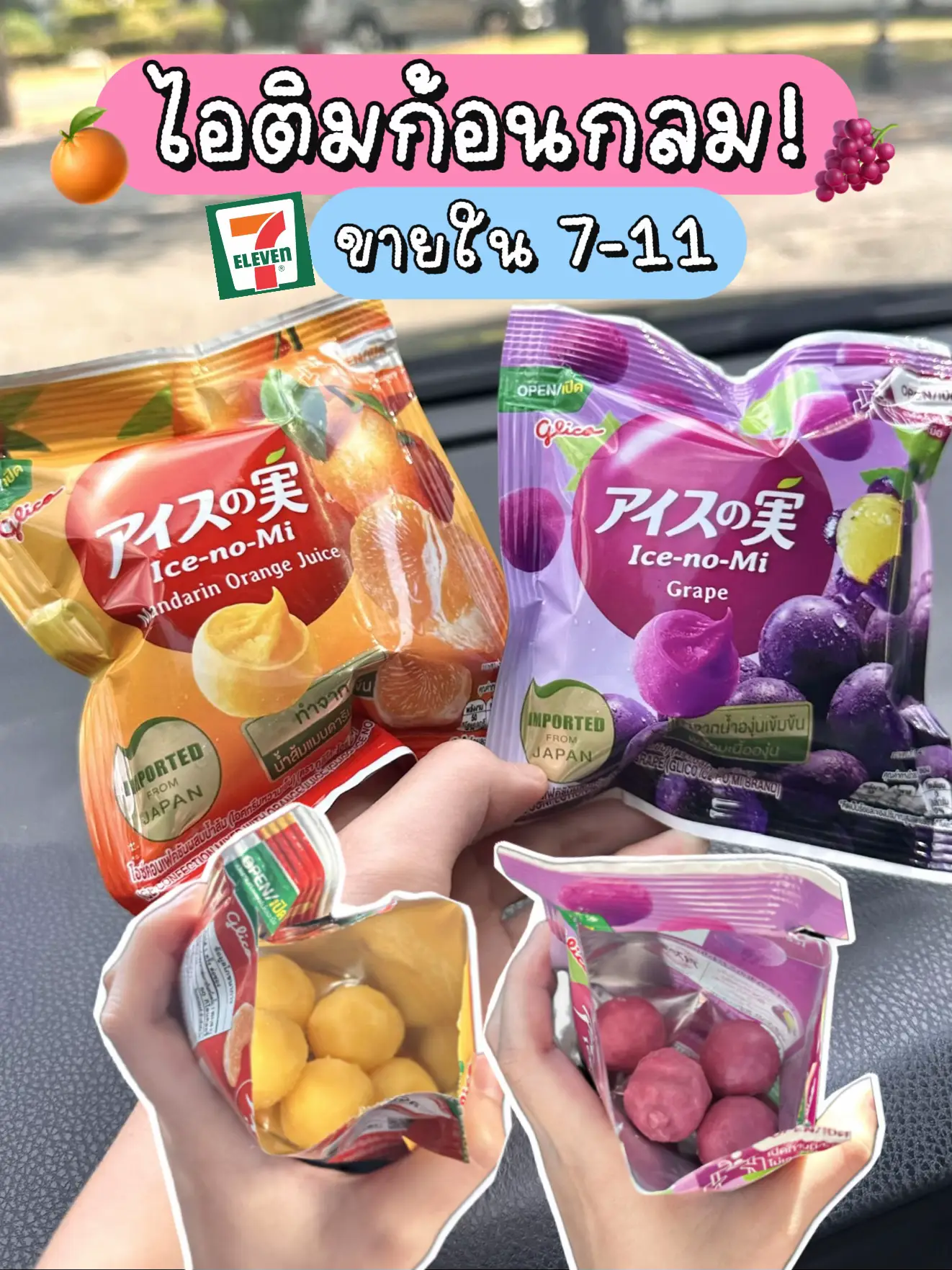 All Cafe 7 11ซื้อ1แถม1 | 2025 ประสบการณ์ผู้ใช้จริงบน Lemon8