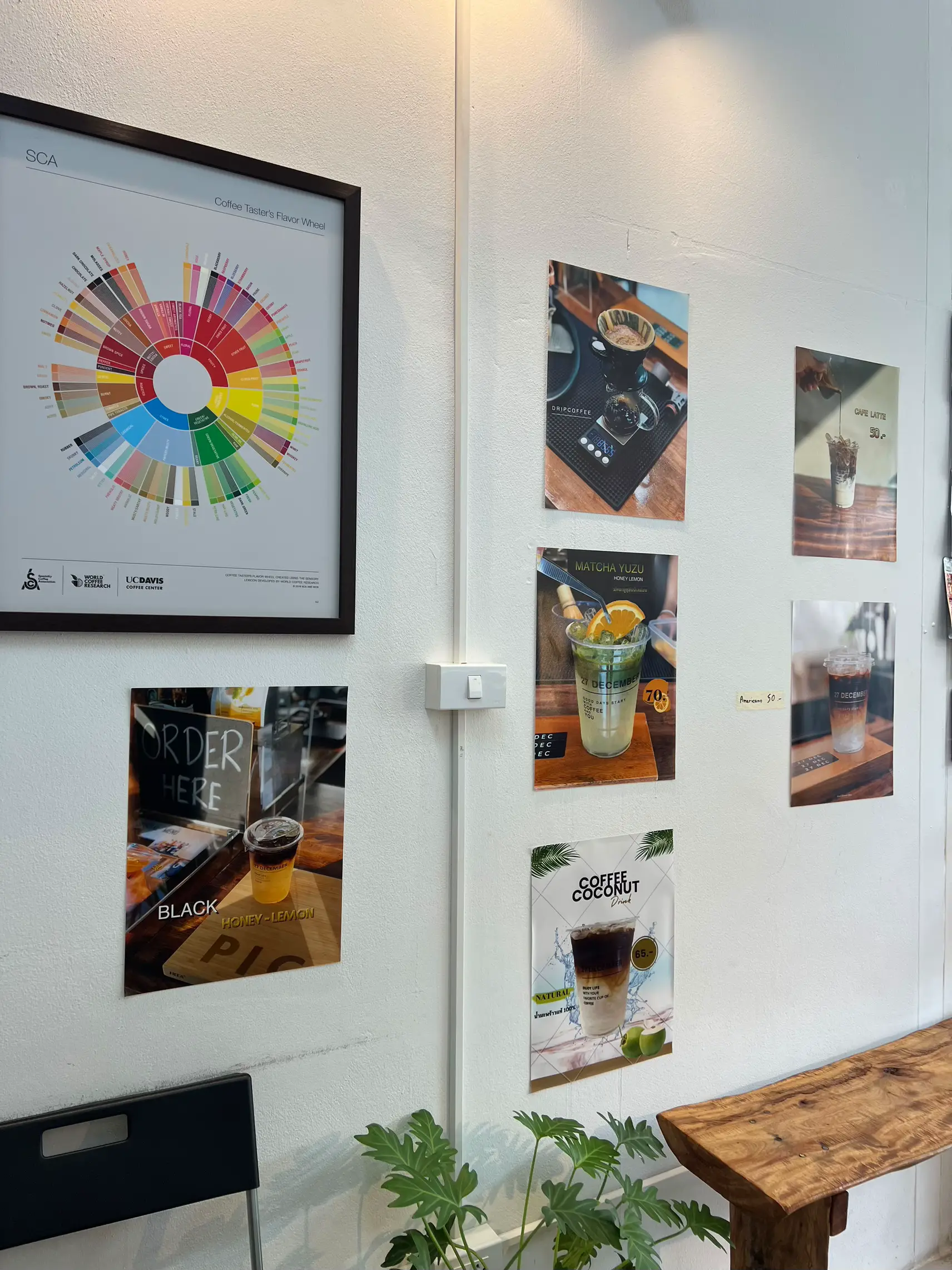 27 Dec. Coffee | แกลเลอรีที่โพสต์โดย Baitoey | Lemon8