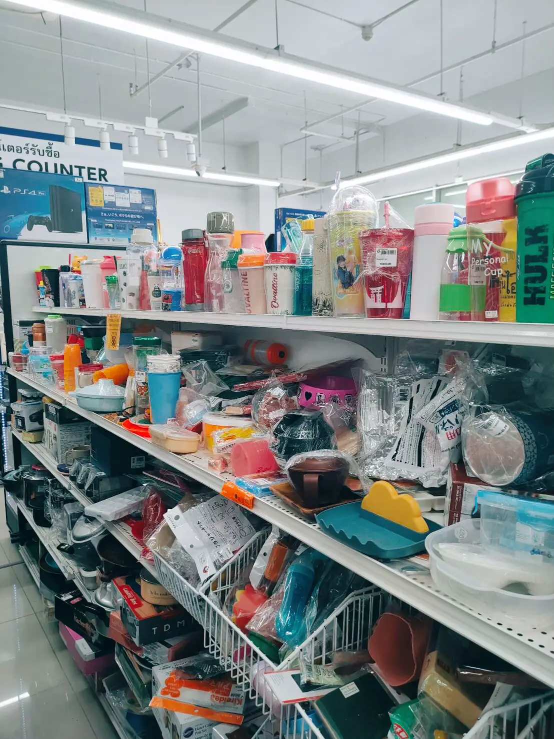 Treasure factory | สุขุมวิท 39 💗🎏🪆🏮🇯🇵 | แกลเลอรีที่โพสต์โดย Jirat🍅 | Lemon8