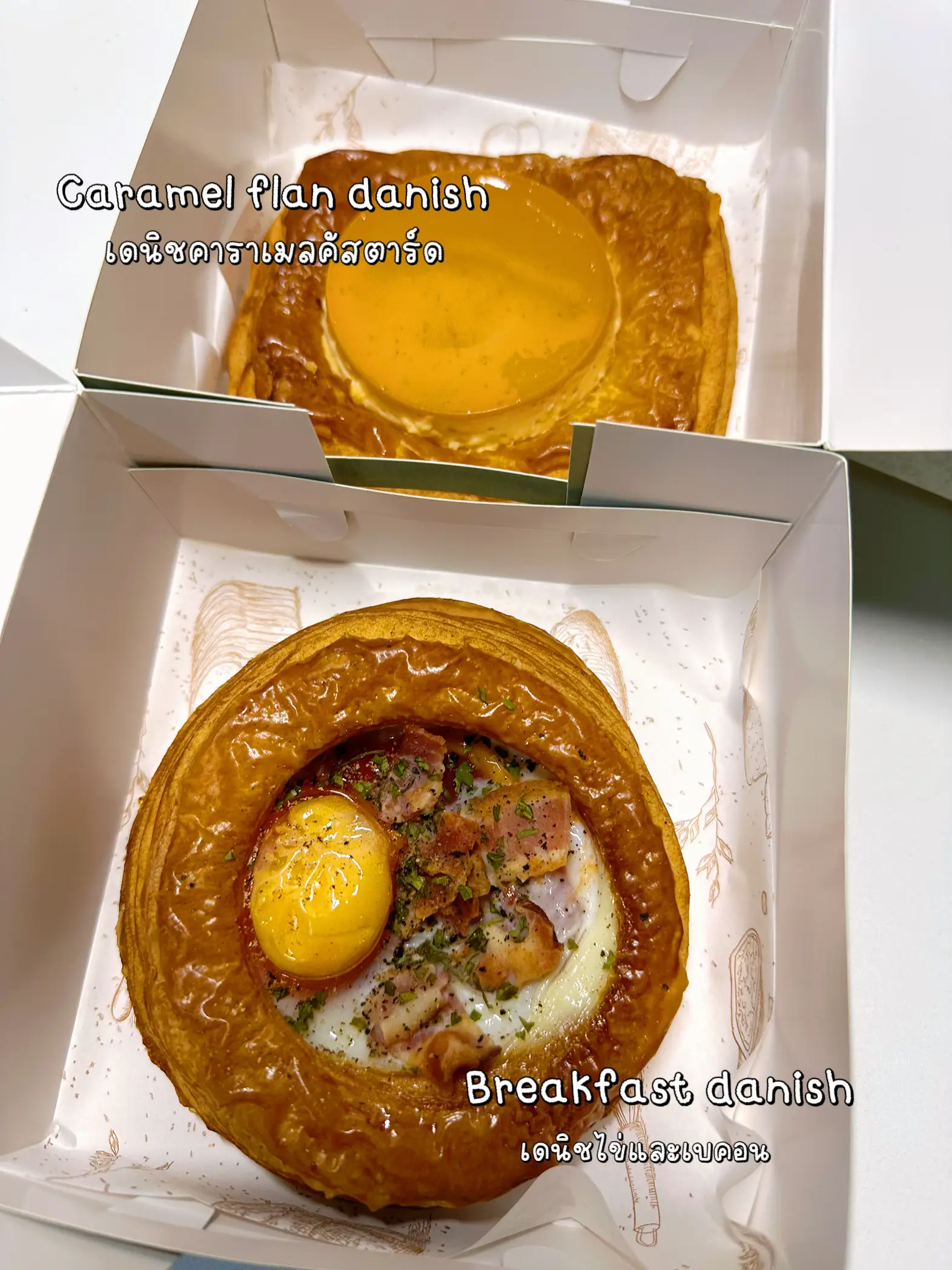 CRENN Artisan bakery & cafeคาเฟ่ผู้เชียวชาญด้านขนมปัง 🥐🥖 | แกลเลอรีที่ ...