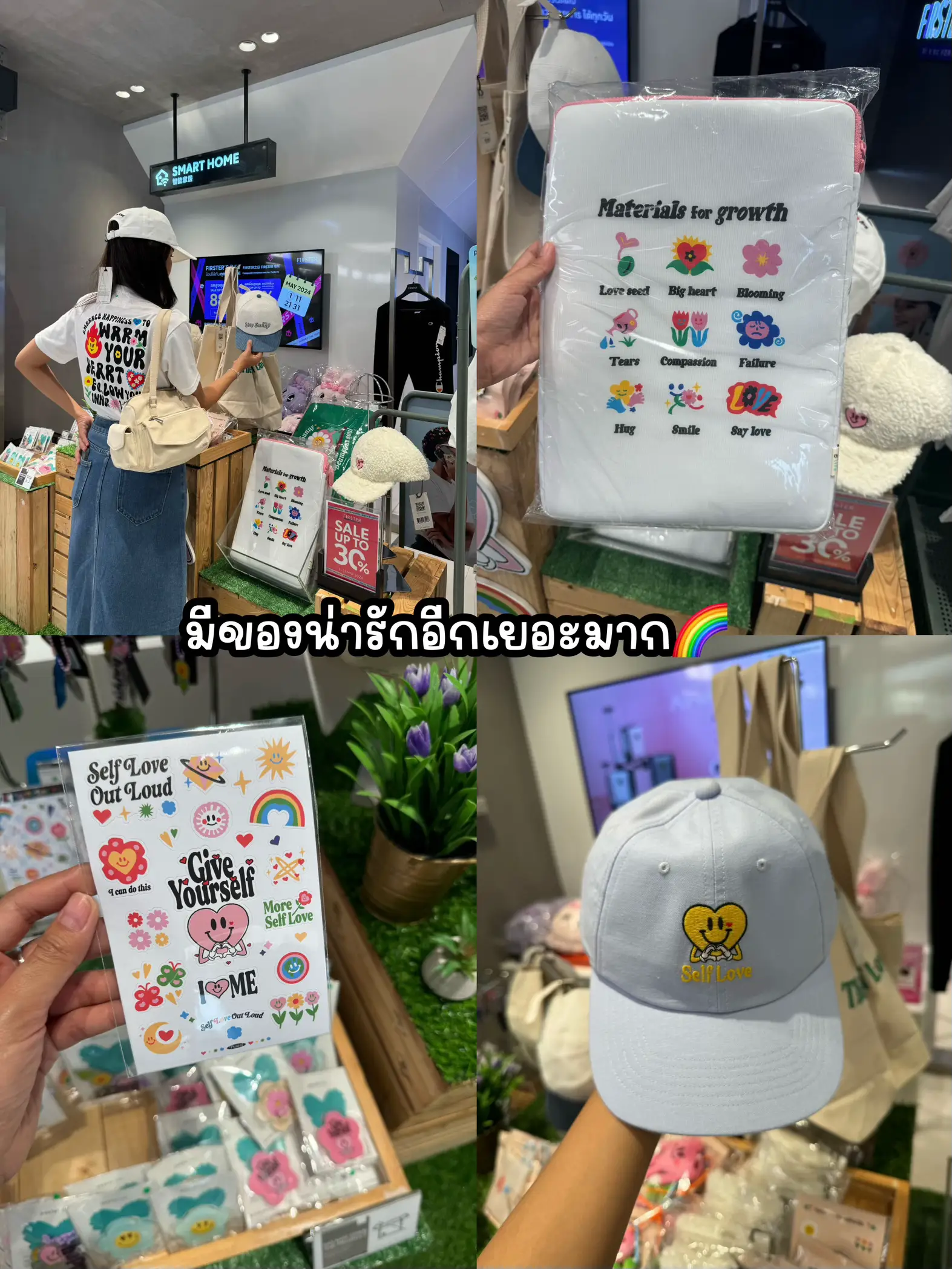 19 ไอเดียยอดนิยมเกี่ยวกับ แต่งตัวธีมรักษ์โลก ในปี 2025