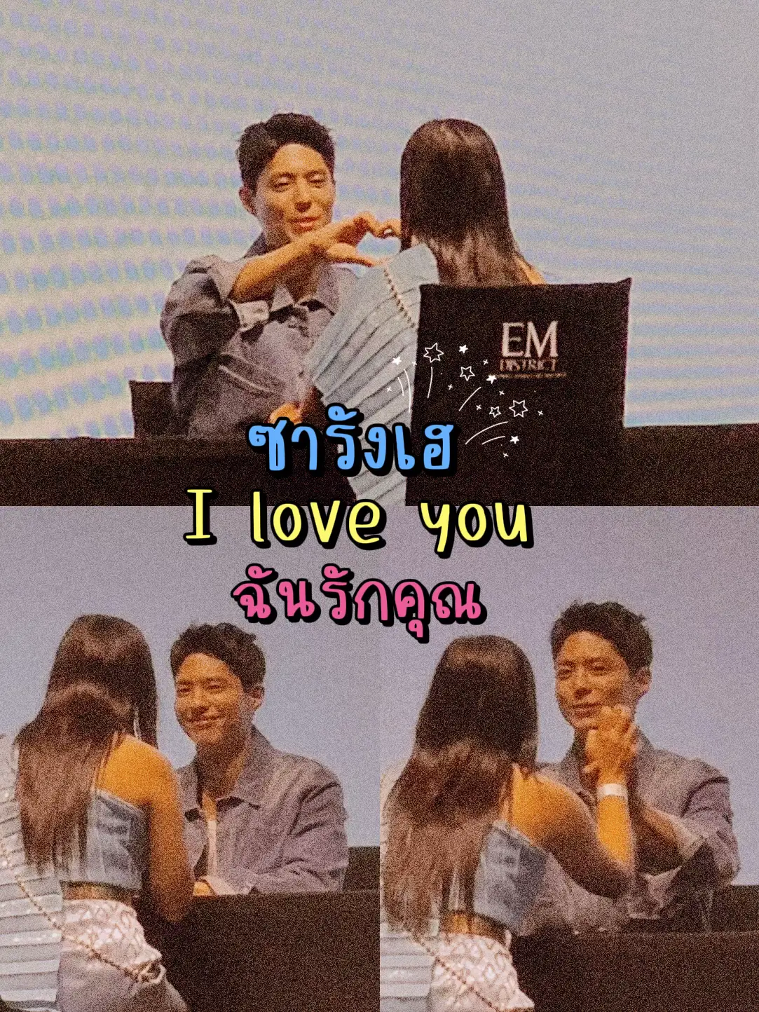 Mlive Thai - การค้นหาใน Lemon8