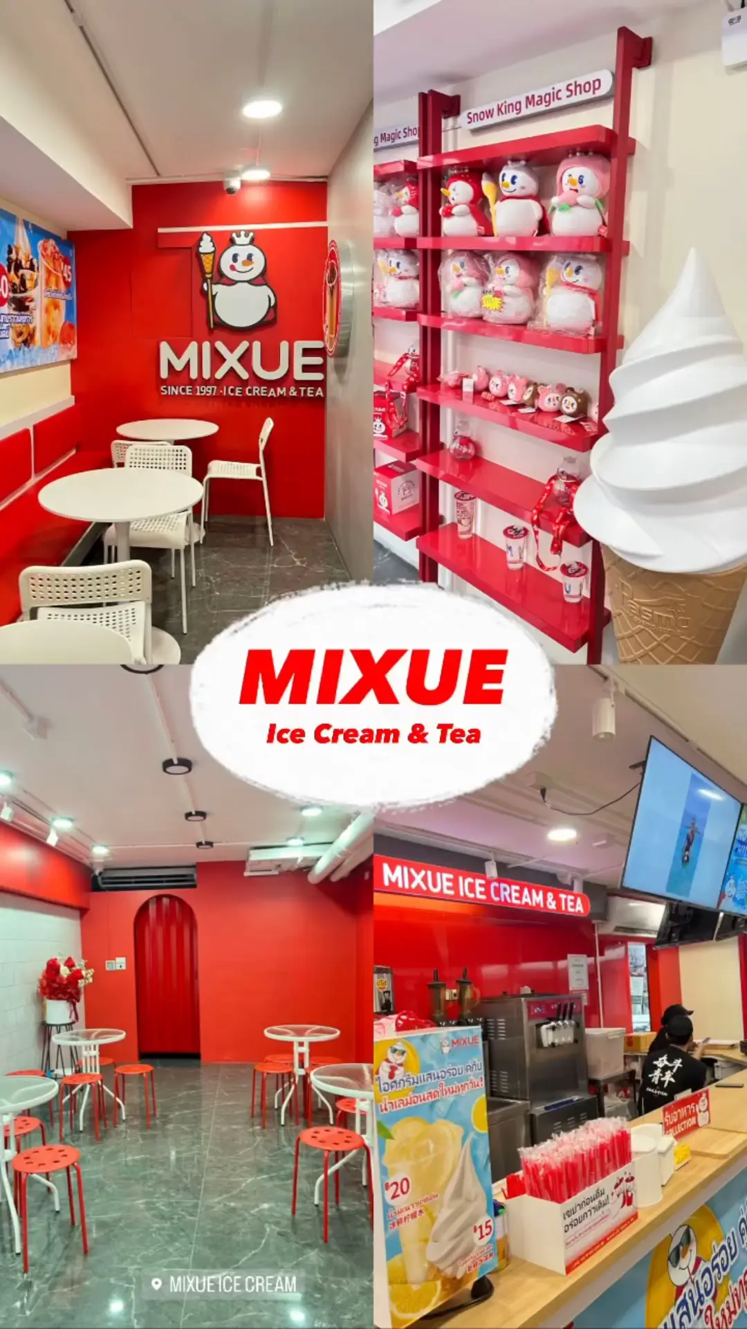 MIXUE ICE CREAM&TEA🍦 | วิดีโอที่เผยแพร่โดย แต๋วแหววรีวิว | Lemon8