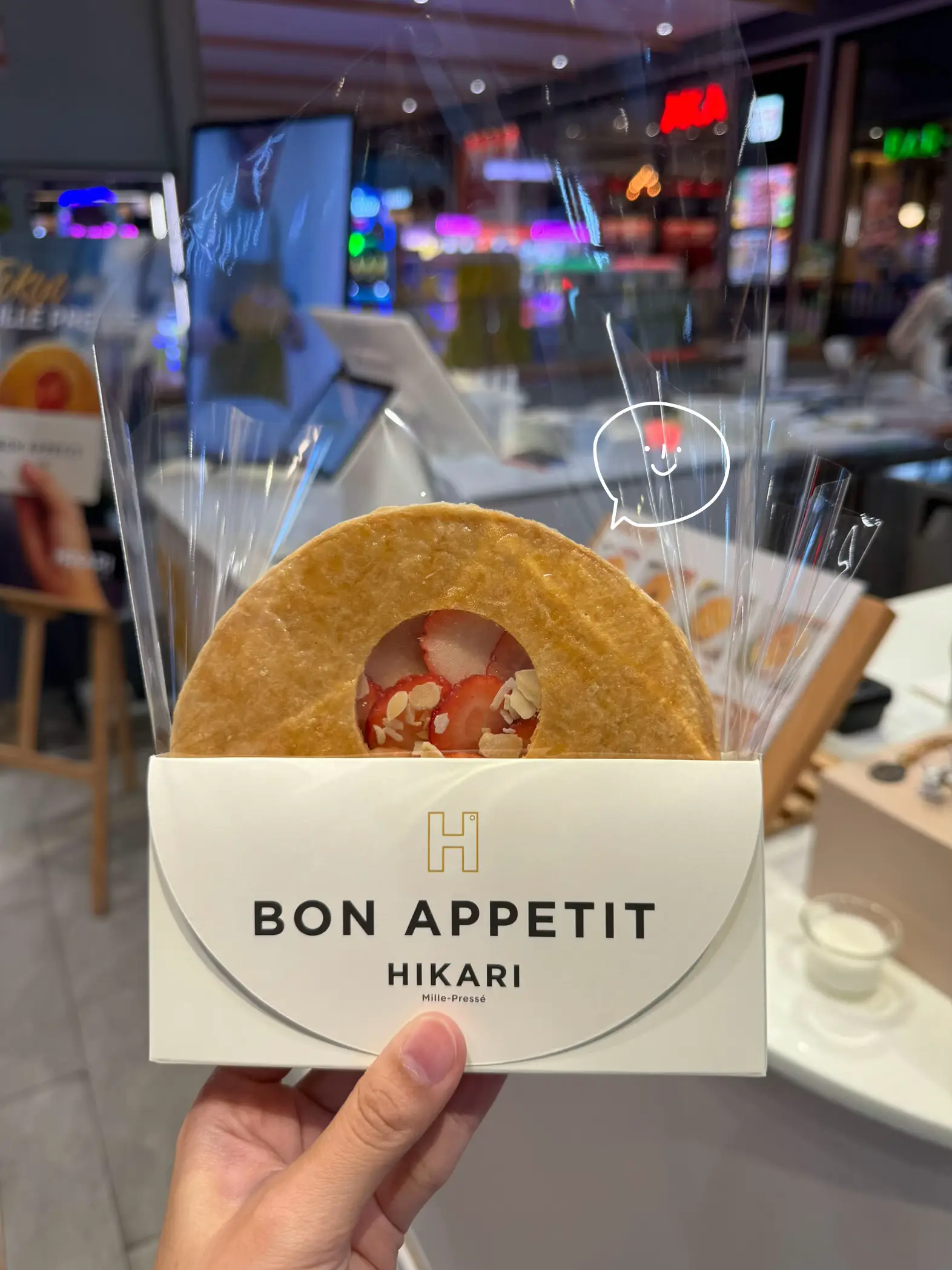 พาไปลองขนม Hikari Mille Presse 🥯 | แกลเลอรีที่โพสต์โดย MaryKiiiko | Lemon8