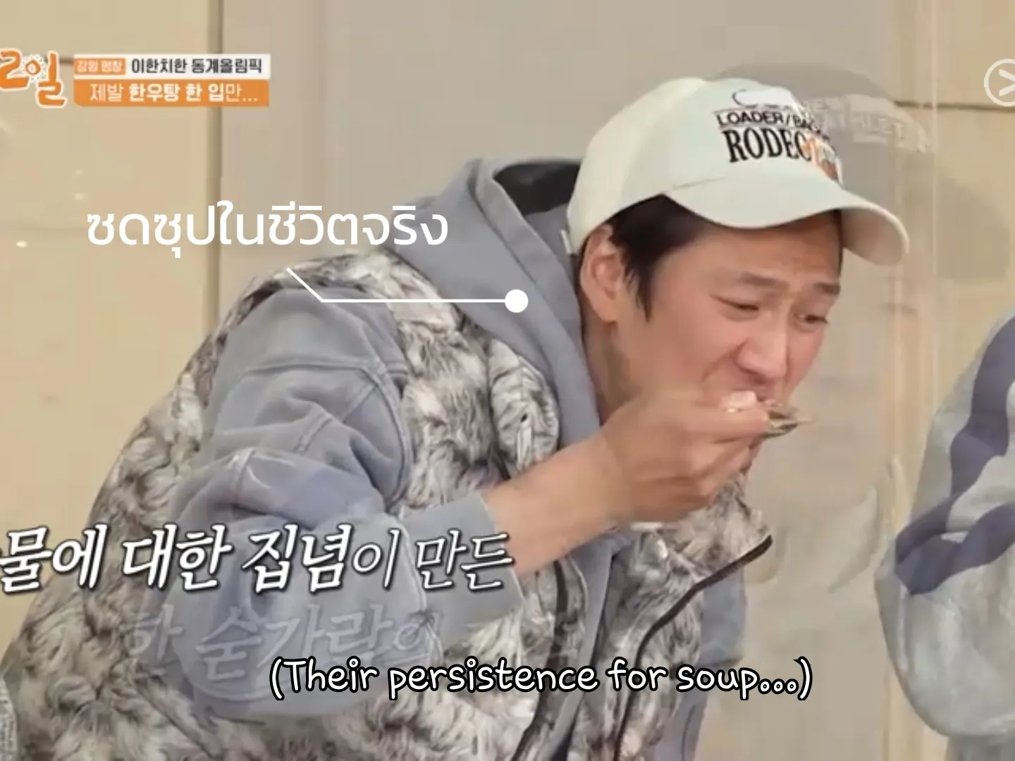 marry my husband | แกลเลอรีที่โพสต์โดย Pumpim O | Lemon8