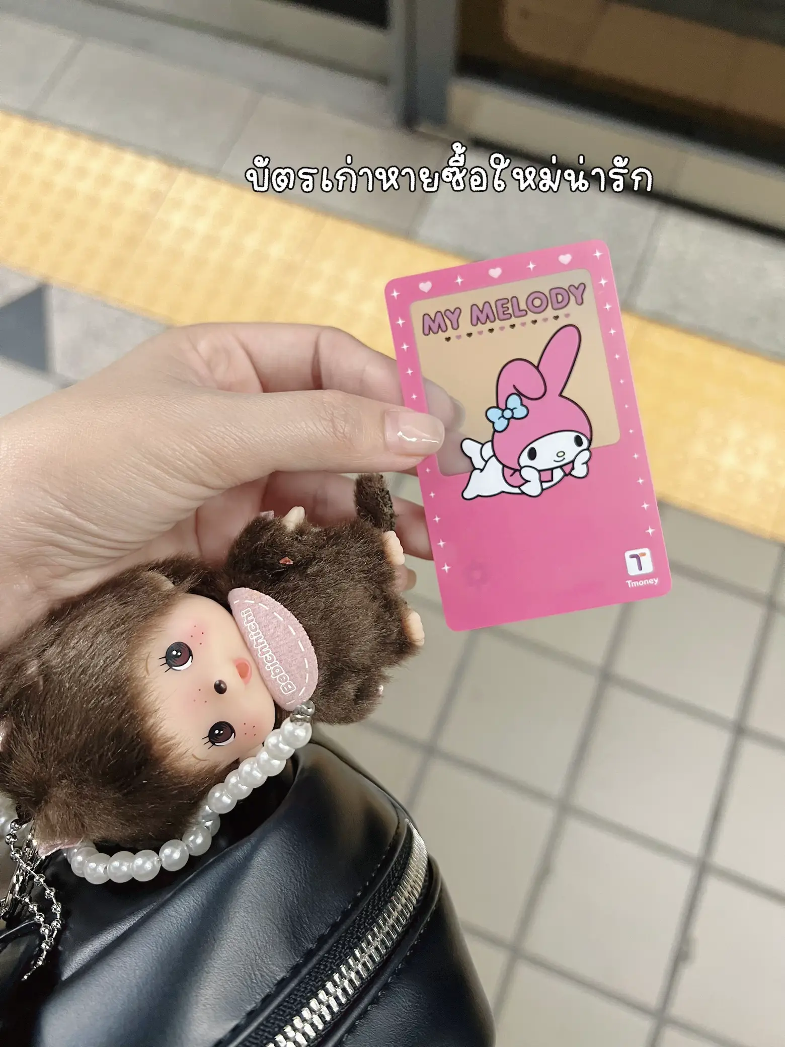 📍เกาหลีช่วง summer 2024 🧋🦑 | แกลเลอรีที่โพสต์โดย Sobee.story 🎀 | Lemon8