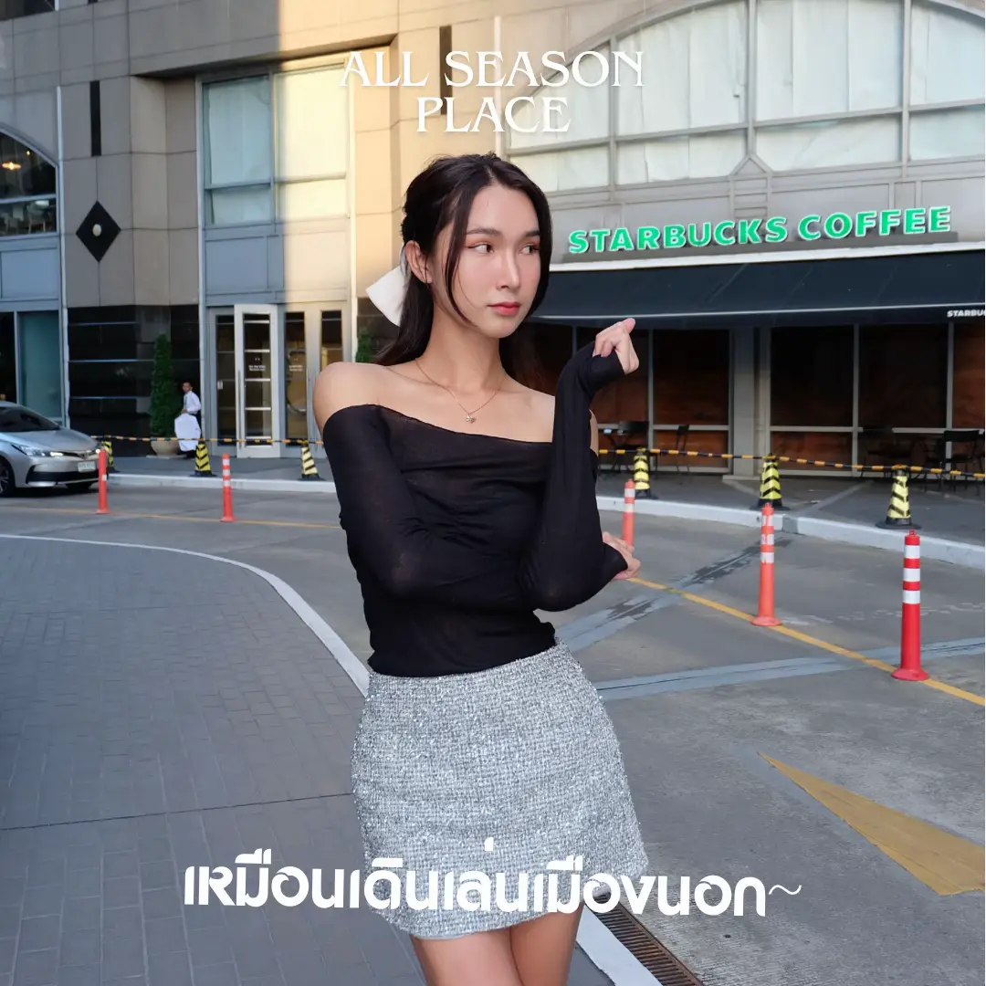 พิกัด : ถ่ายรูปฟีลต่างประเทศ 📸 | แกลเลอรีที่โพสต์โดย Sooyaa_ye | Lemon8