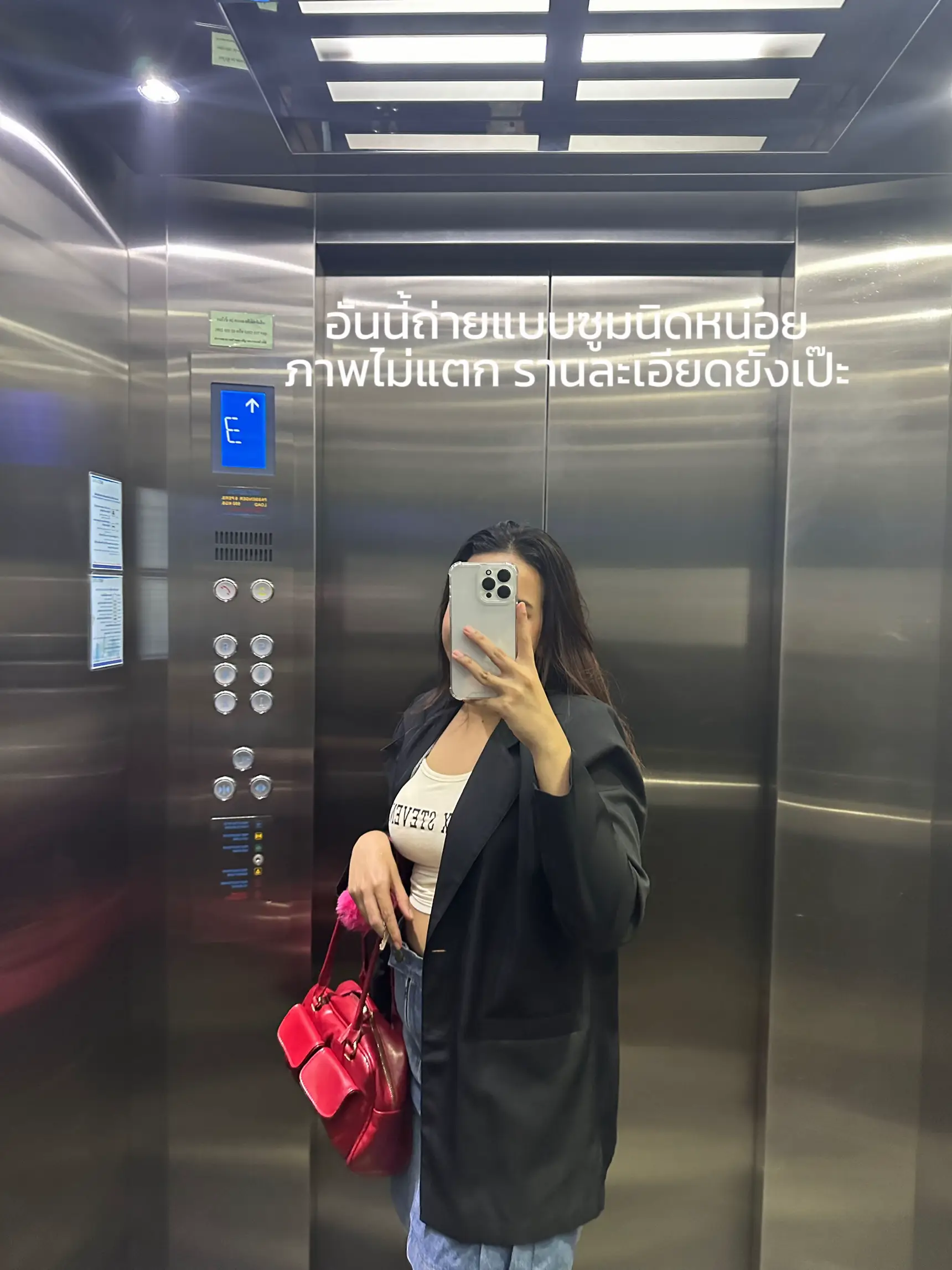 รีวิว Iphone 14 Pro Max - Pantip - การค้นหาใน Lemon8