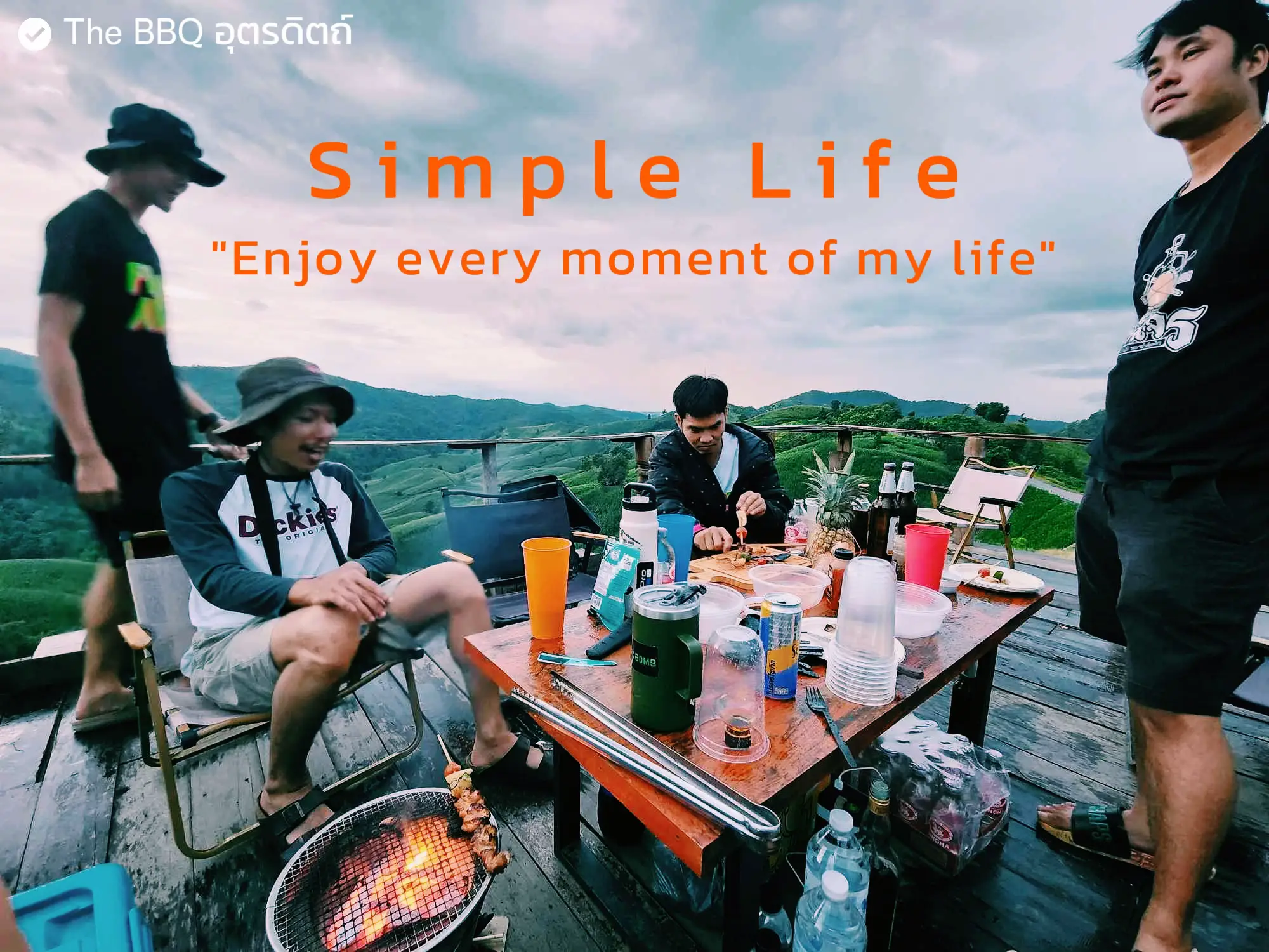 CAMPING TIME WITH THE BBQ UTT | แกลเลอรีที่โพสต์โดย Roselyn Pop | Lemon8