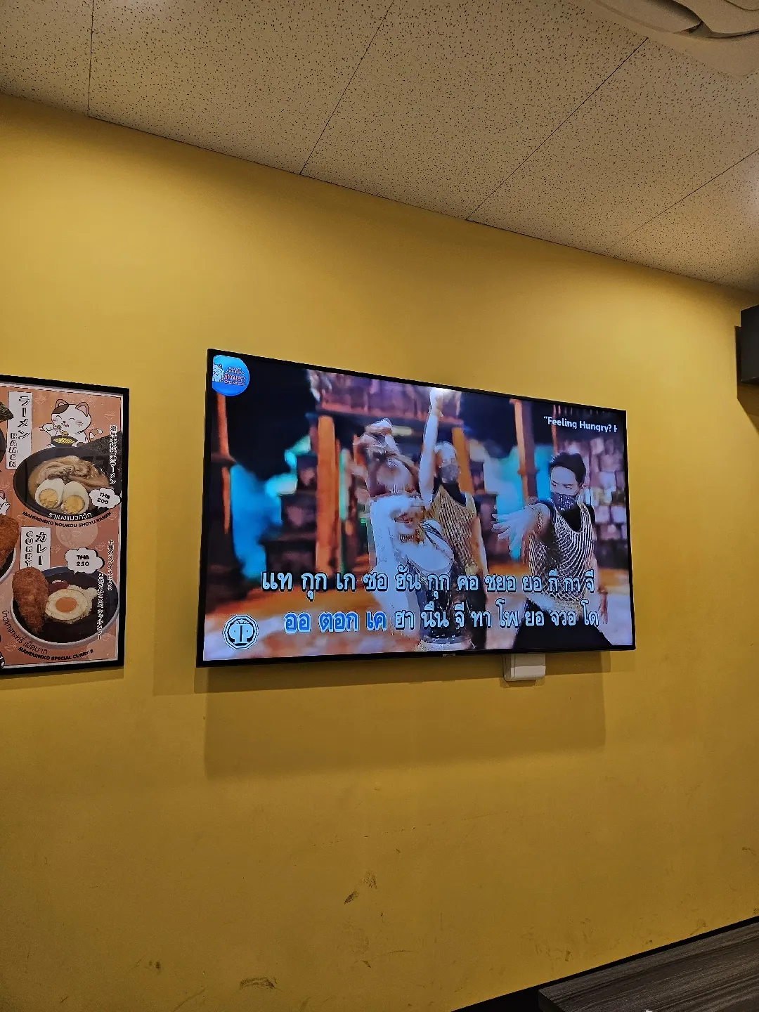 Karaoke สไตล์ญี่ปุ่น ปิด ตี 5 | แกลเลอรีที่โพสต์โดย Parinya K. | Lemon8