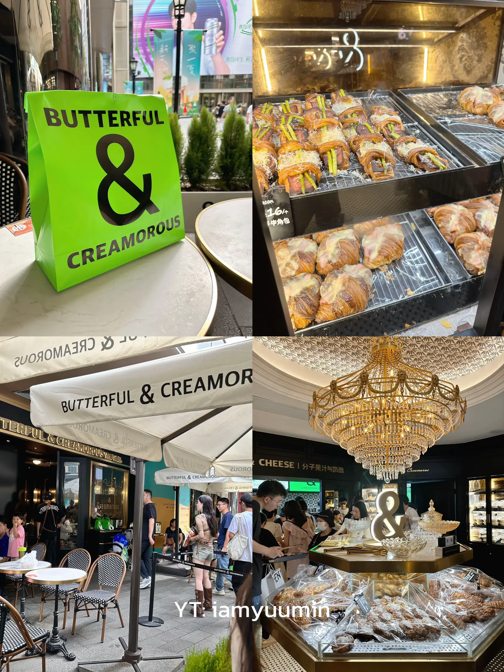 BUTTERFUL & CREAMOROUS 🥰🇨🇳 | แกลเลอรีที่โพสต์โดย Iamyuumin | Lemon8