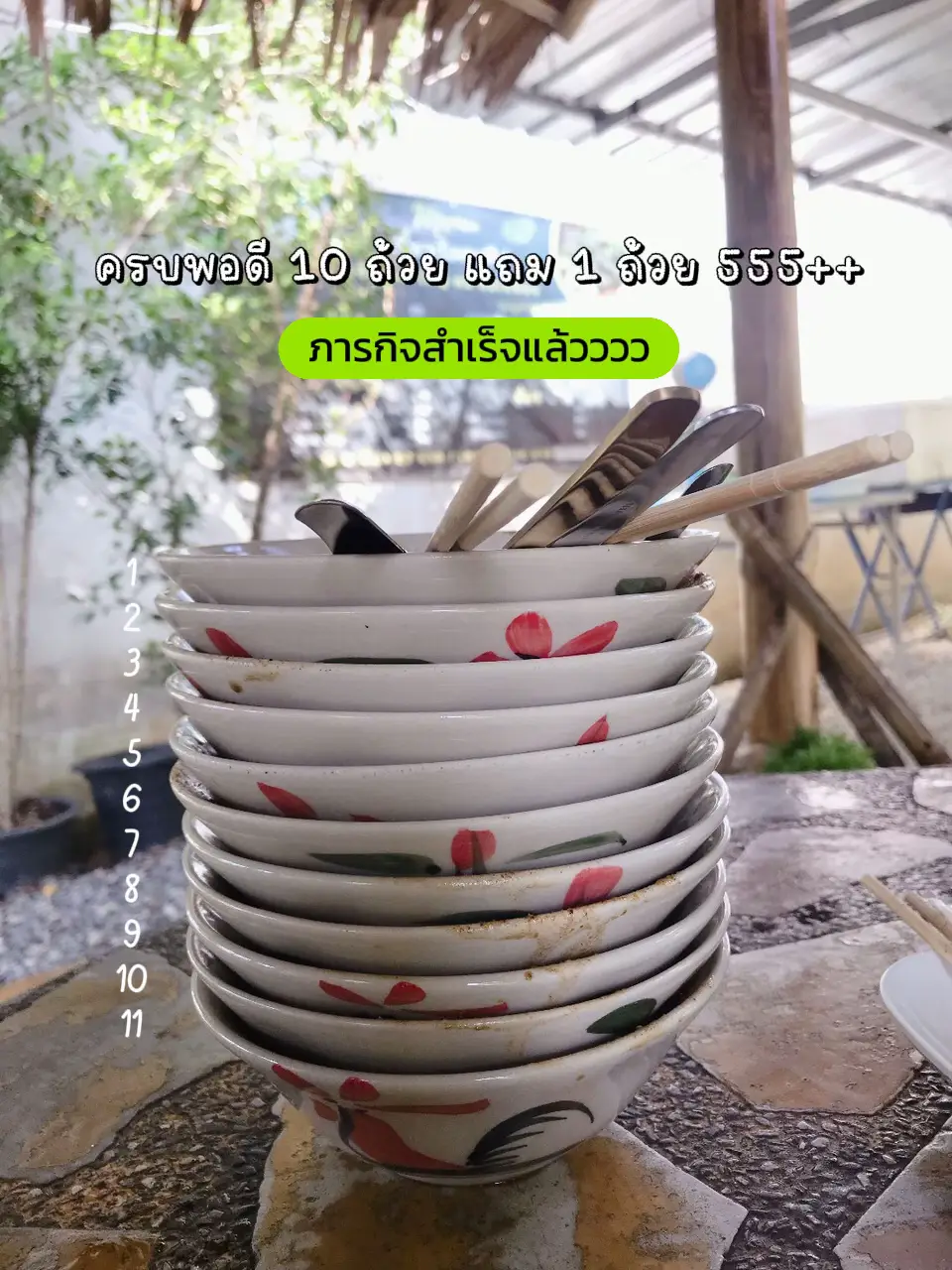 ก๋วยเตี๋ยวเรือ ร้านลับในสิชล | แกลเลอรีที่โพสต์โดย Malila_vanila | Lemon8