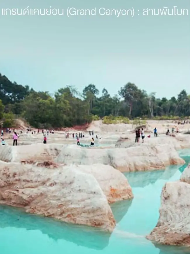 5 places to check in to visit Thailand like abroad 🌅 | Gallery posted by Thai Travel | Lemon8