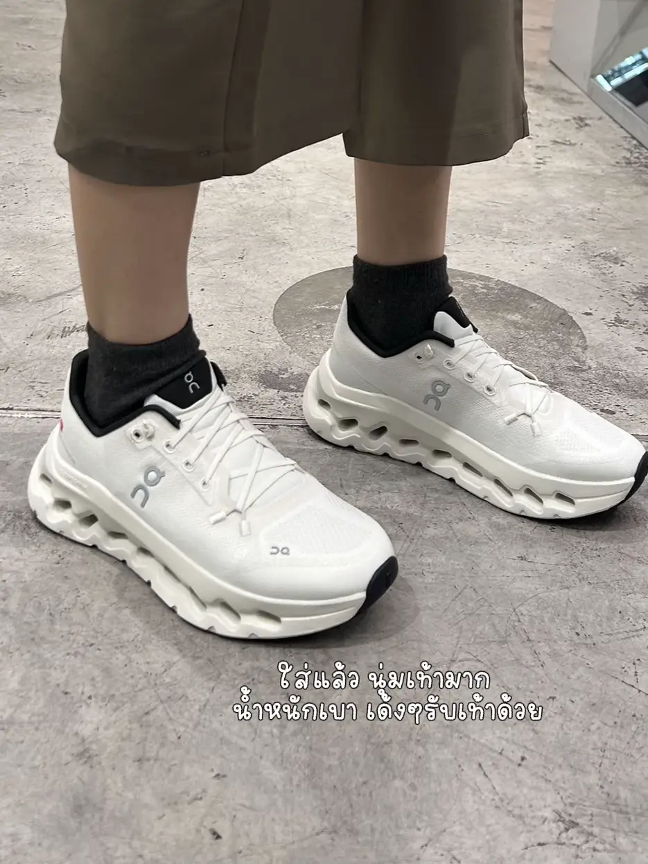 ป้ายยา on cloud tilt ถ้าจะนุ่มขนาดนี้ต้องมีละป่ะ?☁️ | แกลเลอรีที่โพสต์ ...