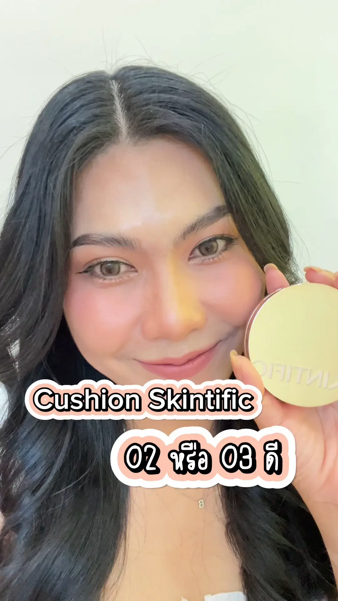 ดูคลิปนี้จะตัดสินใจง่ายขึ้น | วิดีโอที่เผยแพร่โดย B beauty’s shop | Lemon8