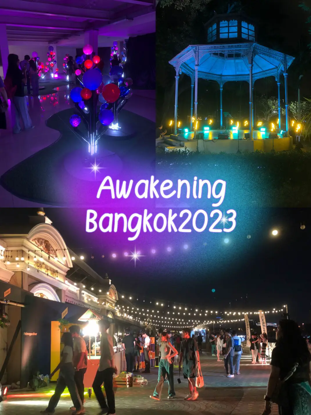 Awakening Bangkok 2023 งานดูไฟกลางคืนรอบพระนคร | แกลเลอรีที่โพสต์โดย ...