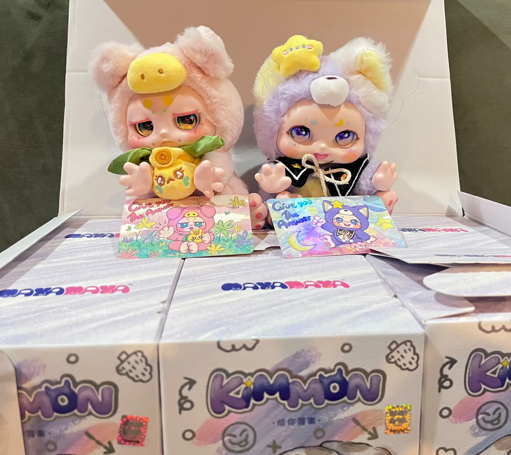 ยก BoX KIMMON (ในรูปเขียนผิดแง) | แกลเลอรีที่โพสต์โดย Llamun | Lemon8