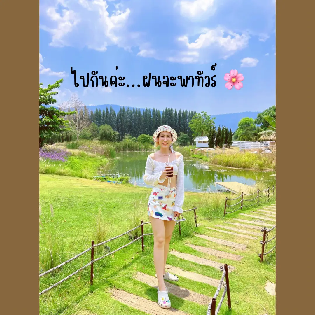 เที่ยวคาเฟ่ Bucolic Khaoyai ฉบับ พาคุณหมิงไปด้วย | แกลเลอรีที่โพสต์โดย Ceo.Fon | Lemon8