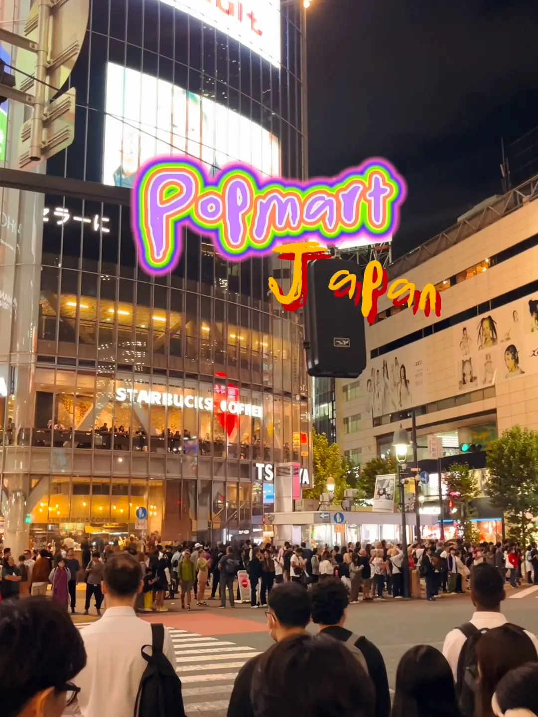 Popmart Shibuya, Tokyo | วิดีโอที่เผยแพร่โดย น้อนรีวิว | Lemon8