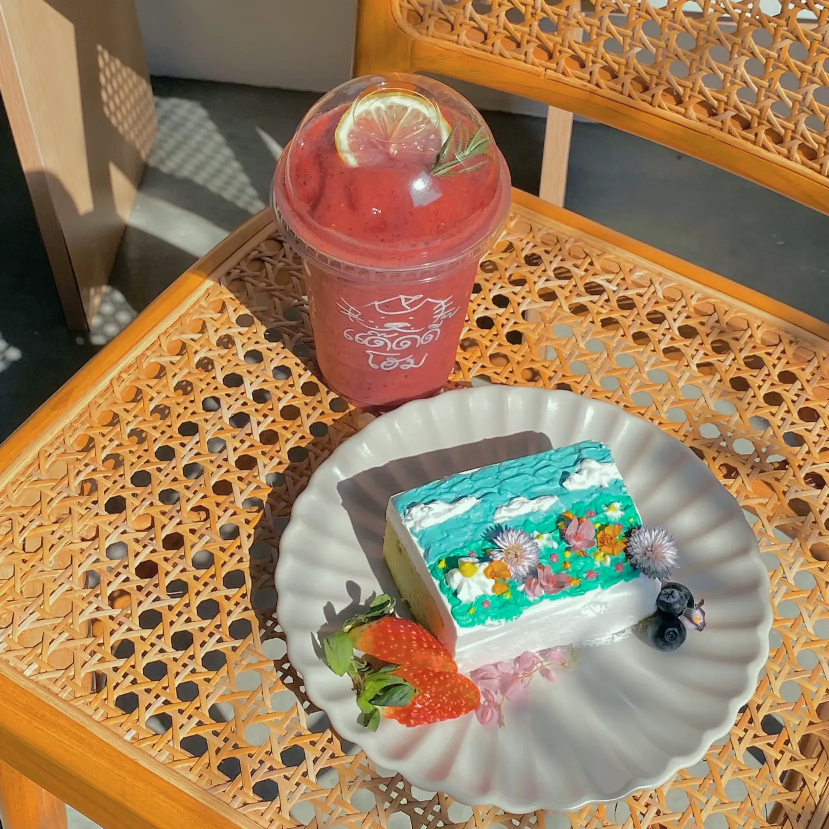 Cute 💘 Cake Paint | DADDY'S HOME COFFEE ☕️ | Gallery posted by ...