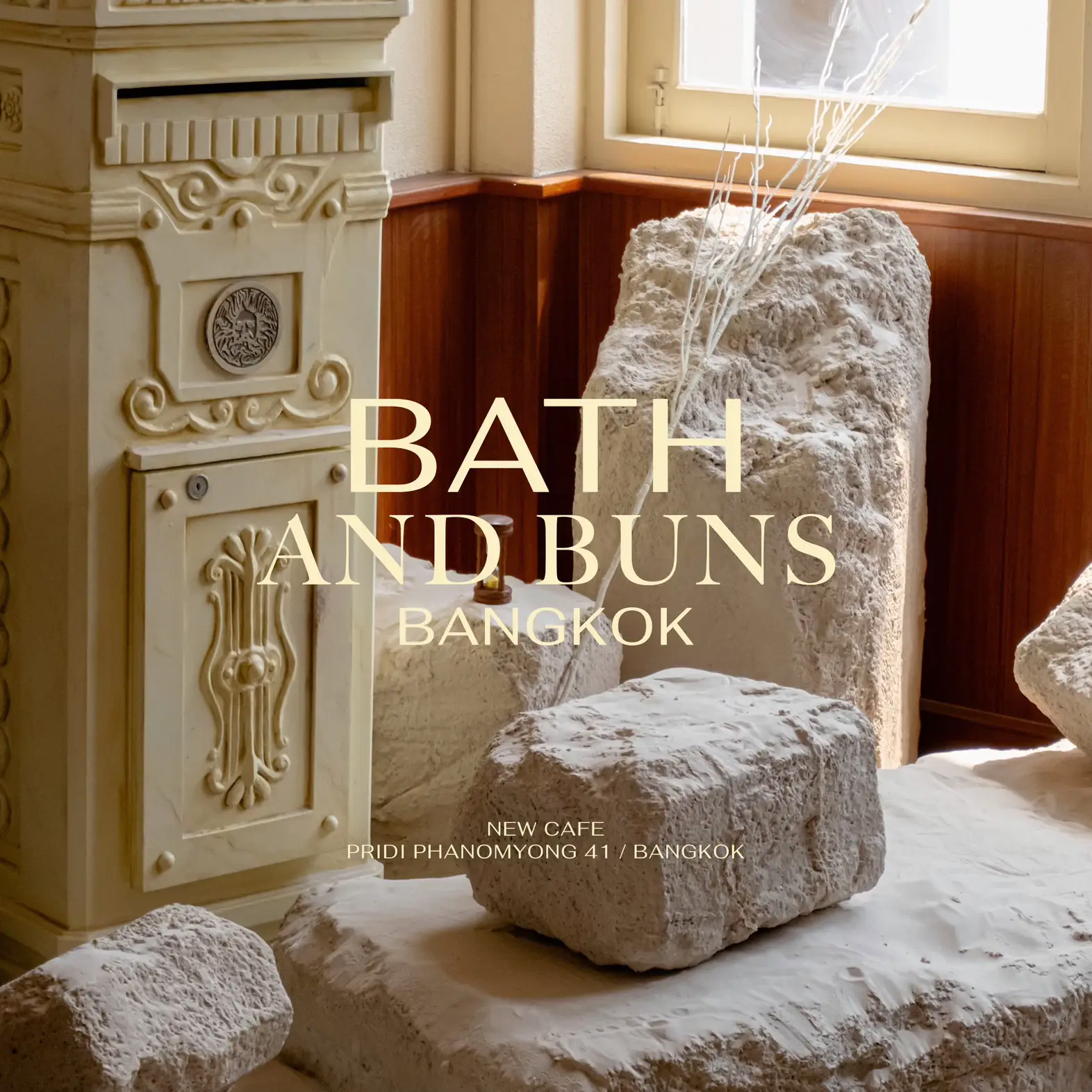 Bath and Buns ☕️🍞🪨 | แกลเลอรีที่โพสต์โดย คาเฟ่ไปเรื่อย | Lemon8