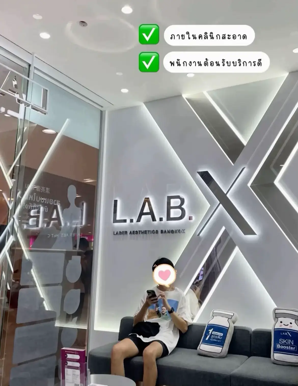 รีวิวเลเซอร์ขนแขน L.A.B X Clinic 🩶🩵 | แกลเลอรีที่โพสต์โดย Mewreviews1997 | Lemon8