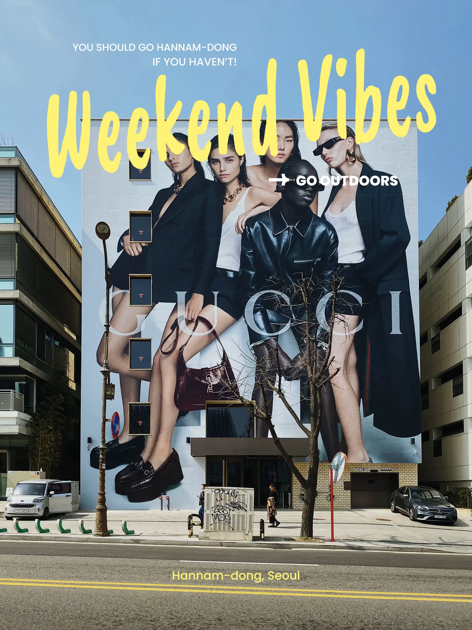 Go Hannam-dong if you haven’t! | Gallery posted by LuLiang | Lemon8