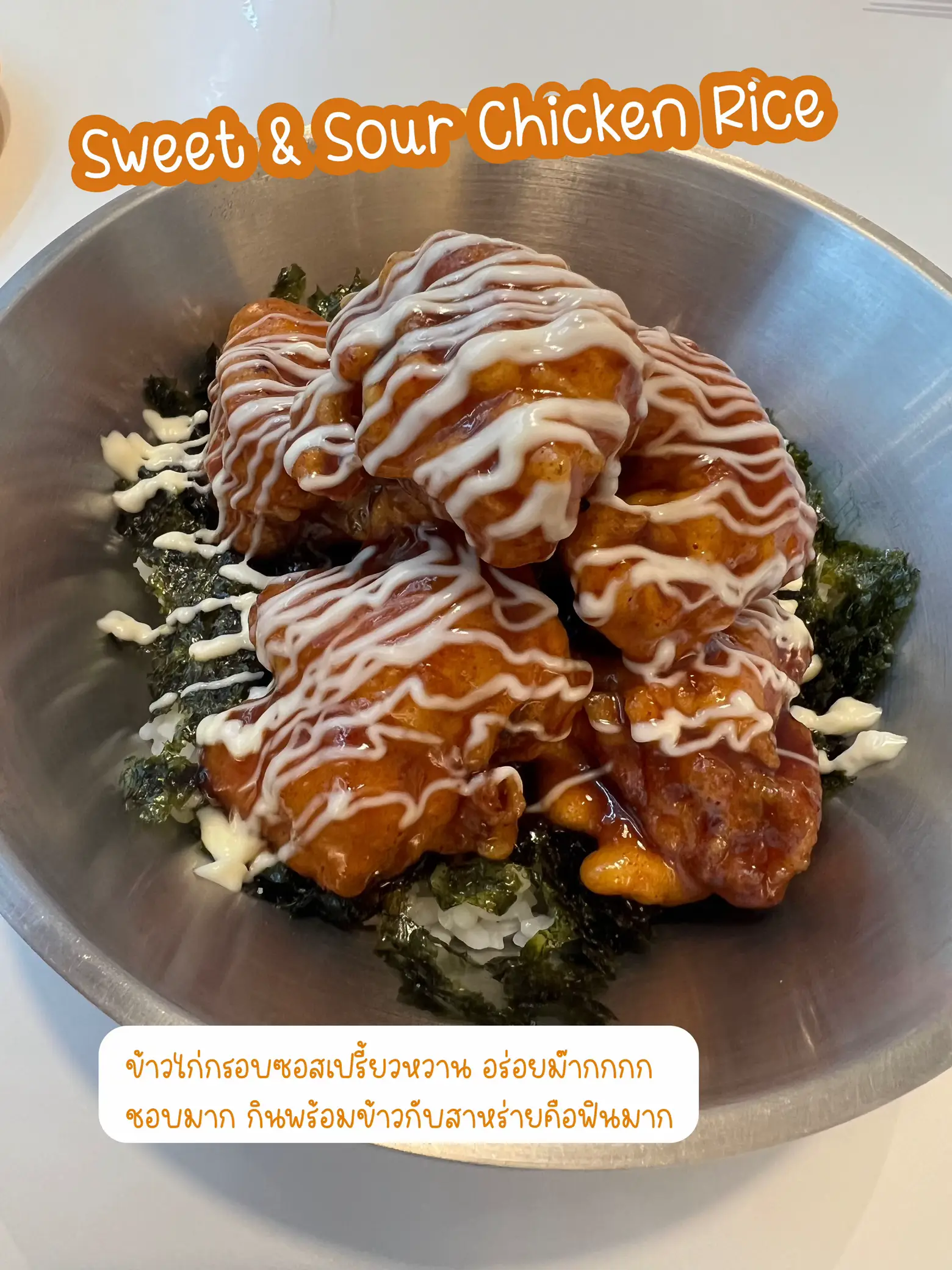 siamscape มีร้านอะไรบ้าง | 2024 ประสบการณ์ผู้ใช้จริงบน Lemon8