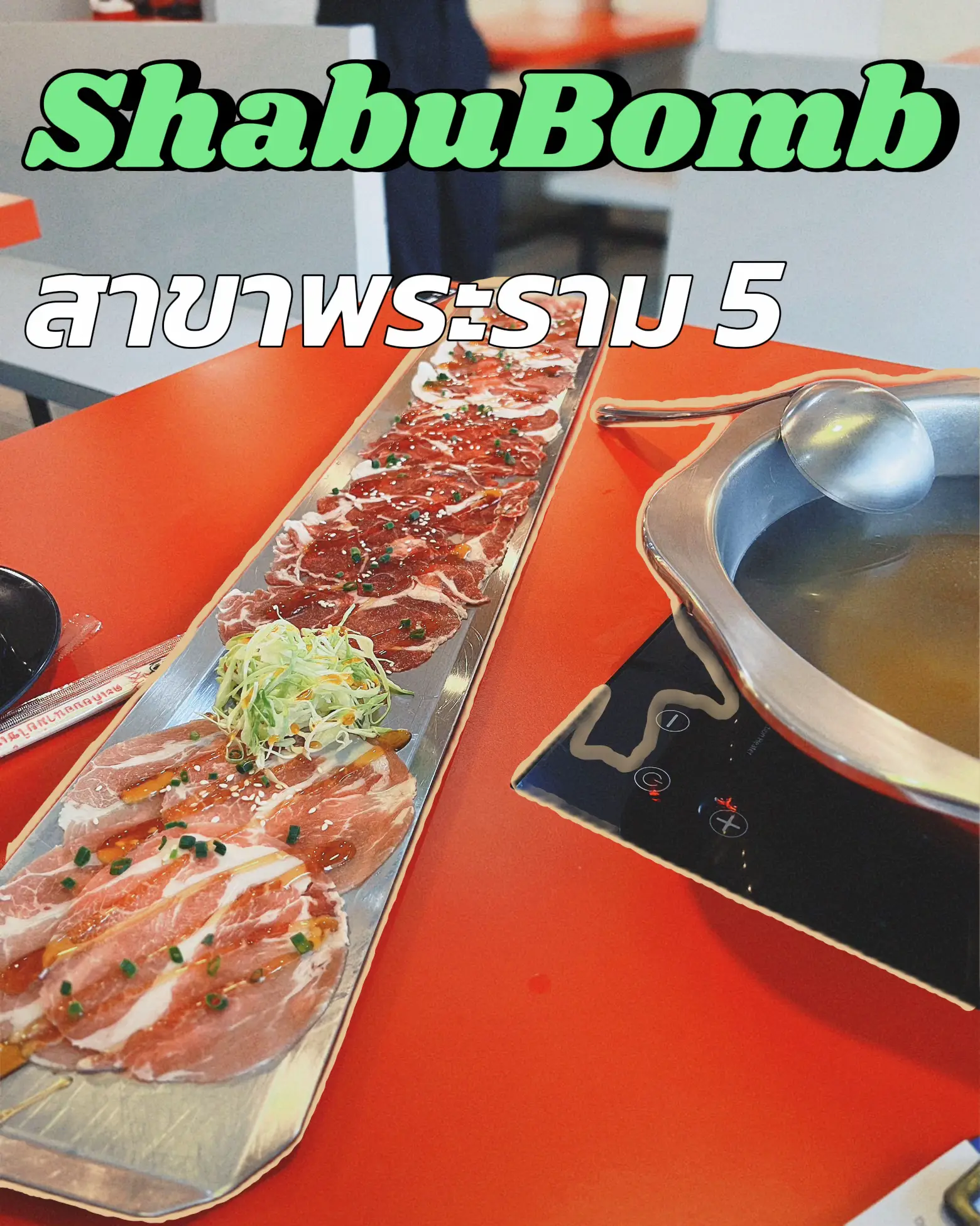 Review of "Shabu Bomb" Rama 5 | Gallery posted by Petchjapk | Lemon8