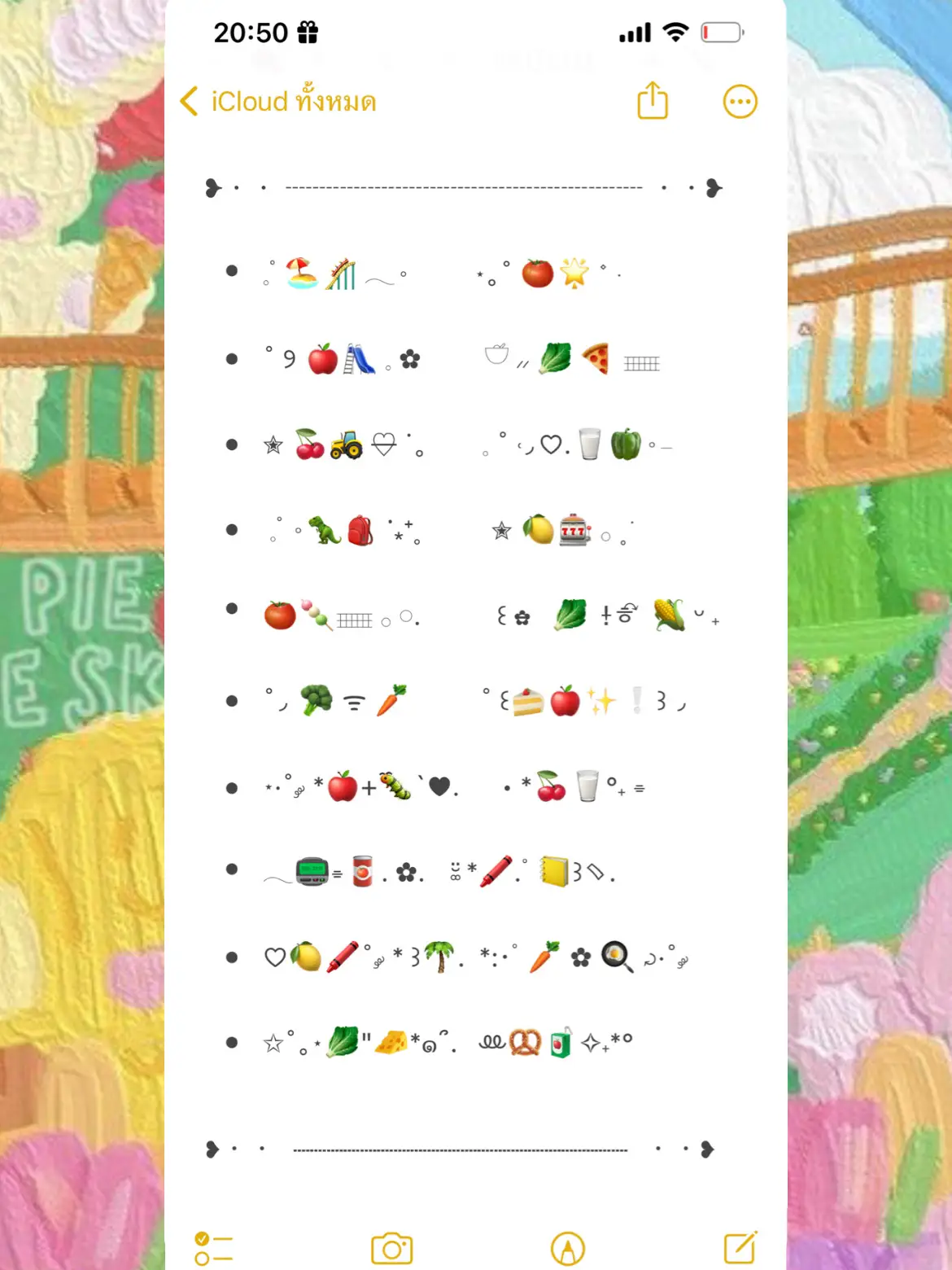 Emoji Emoticon [ Ep.3 ] โทนสดใส 300%🍅😍🌻 | แกลเลอรีที่โพสต์โดย New.u ...