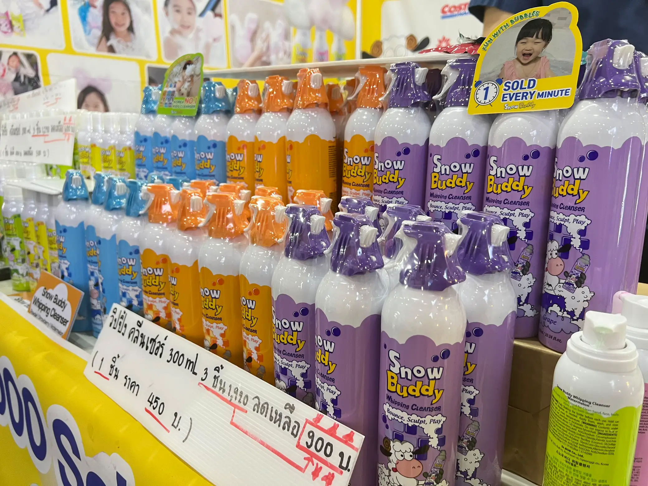 พาส่อง Event Amarin Baby&Kids#26 | แกลเลอรีที่โพสต์โดย แม่เตย ชวนคุย ...