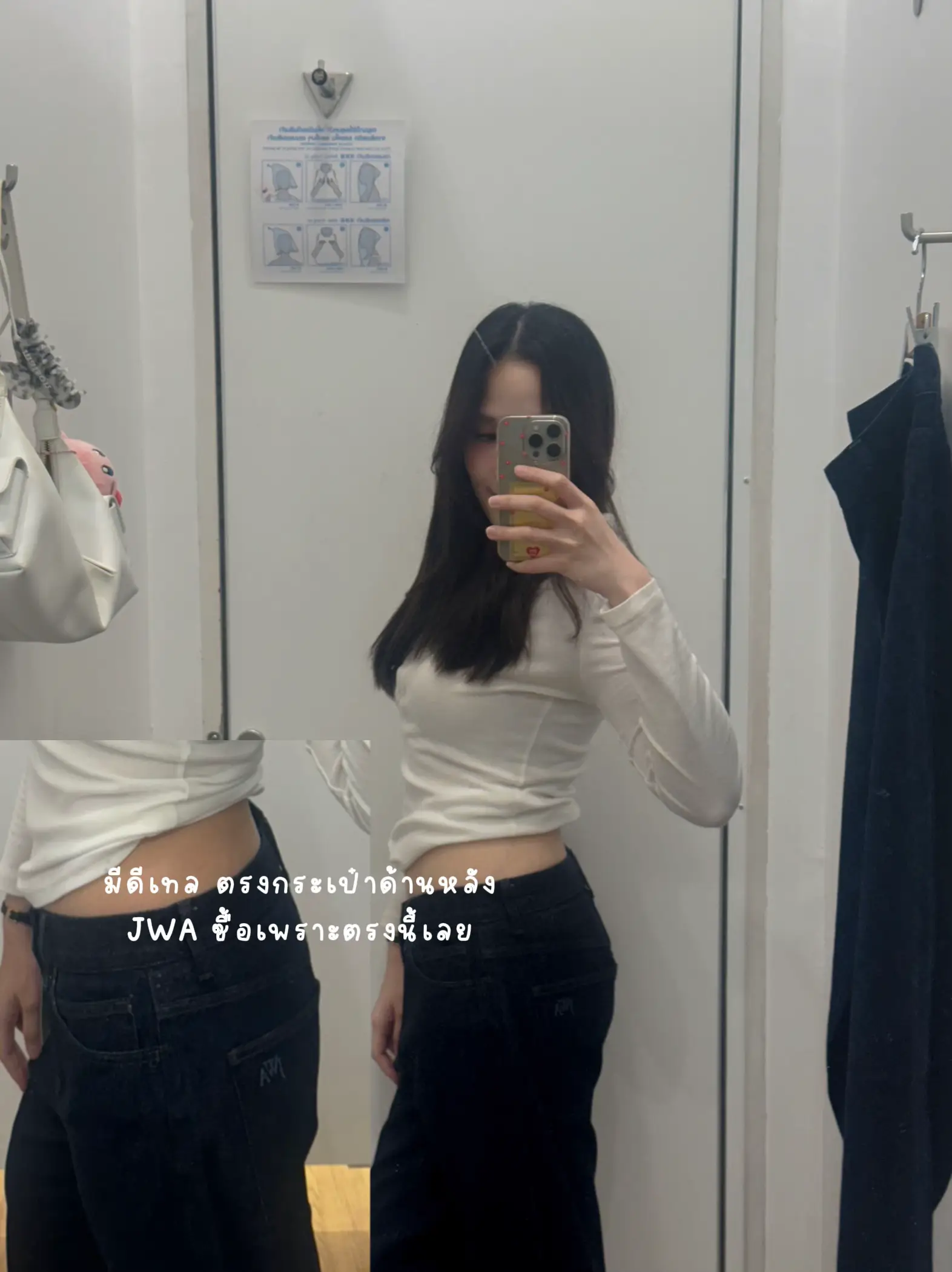 Uniqlo X JW Anderson 2025🤍 | แกลเลอรีที่โพสต์โดย Pizaris | Lemon8