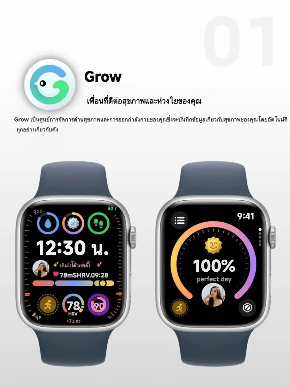 Apple watch SE 2023 ในปีนี้ยังน่าใช้อยู่มั้ย.. | แกลเลอรีที่โพสต์โดย Imydaynice | Lemon8