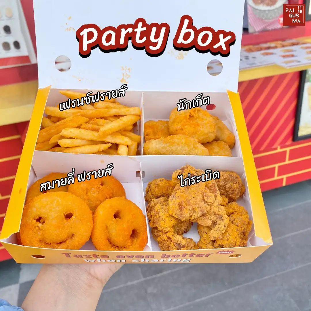 Chicky Chic - การค้นหาใน Lemon8