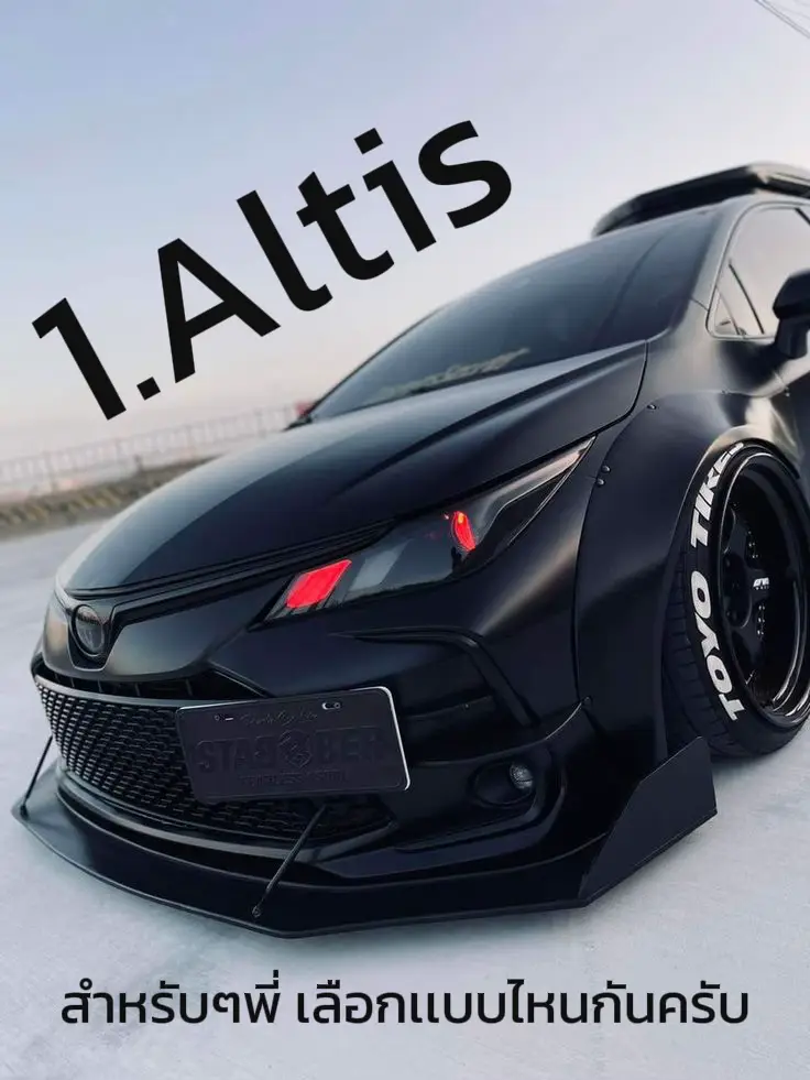 ด่วน!! ถามหน่อย altis VS Camry รถมือสอง 🔥 | แกลเลอรีที่โพสต์โดย ...