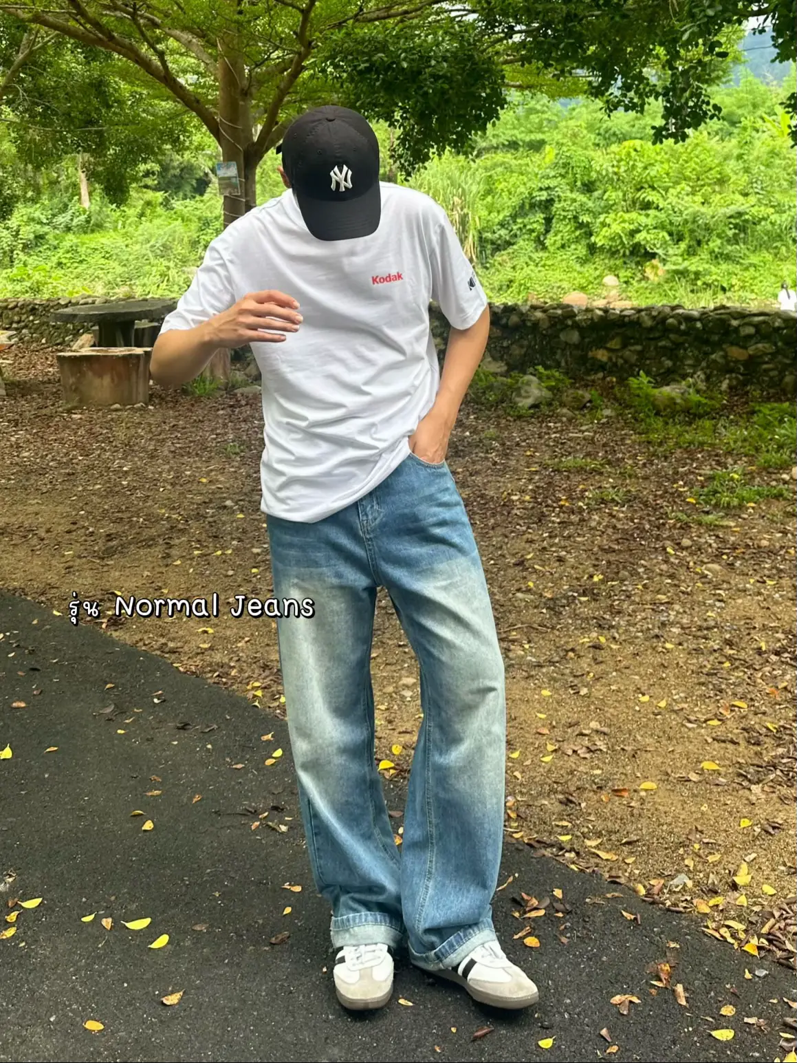 แจกพิกัดกางเกงยีนส์ผู้ชายสไตล์เกาหลี🛍️🛒 | แกลเลอรีที่โพสต์โดย Gao.worawit | Lemon8